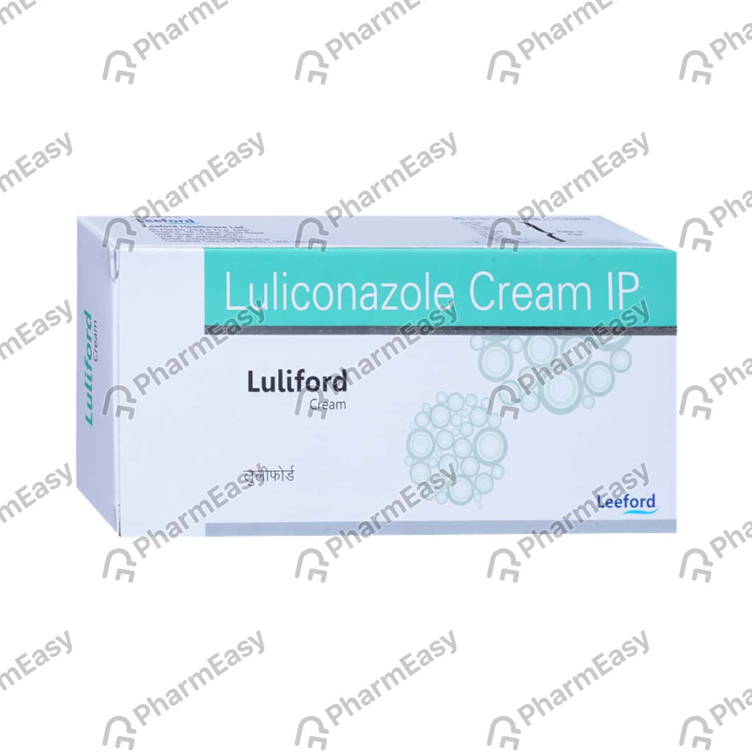 Luliford 1 %W/W Cream (50): Uses, Side Effects, Price & Dosage | PharmEasy