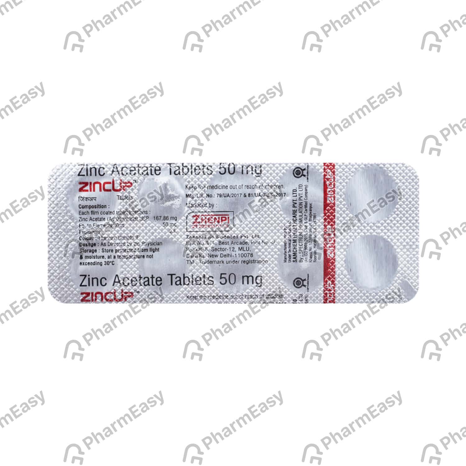 Zinc Up 50 MG Tablet (10): Uses, Side Effects, Price & Dosage | PharmEasy