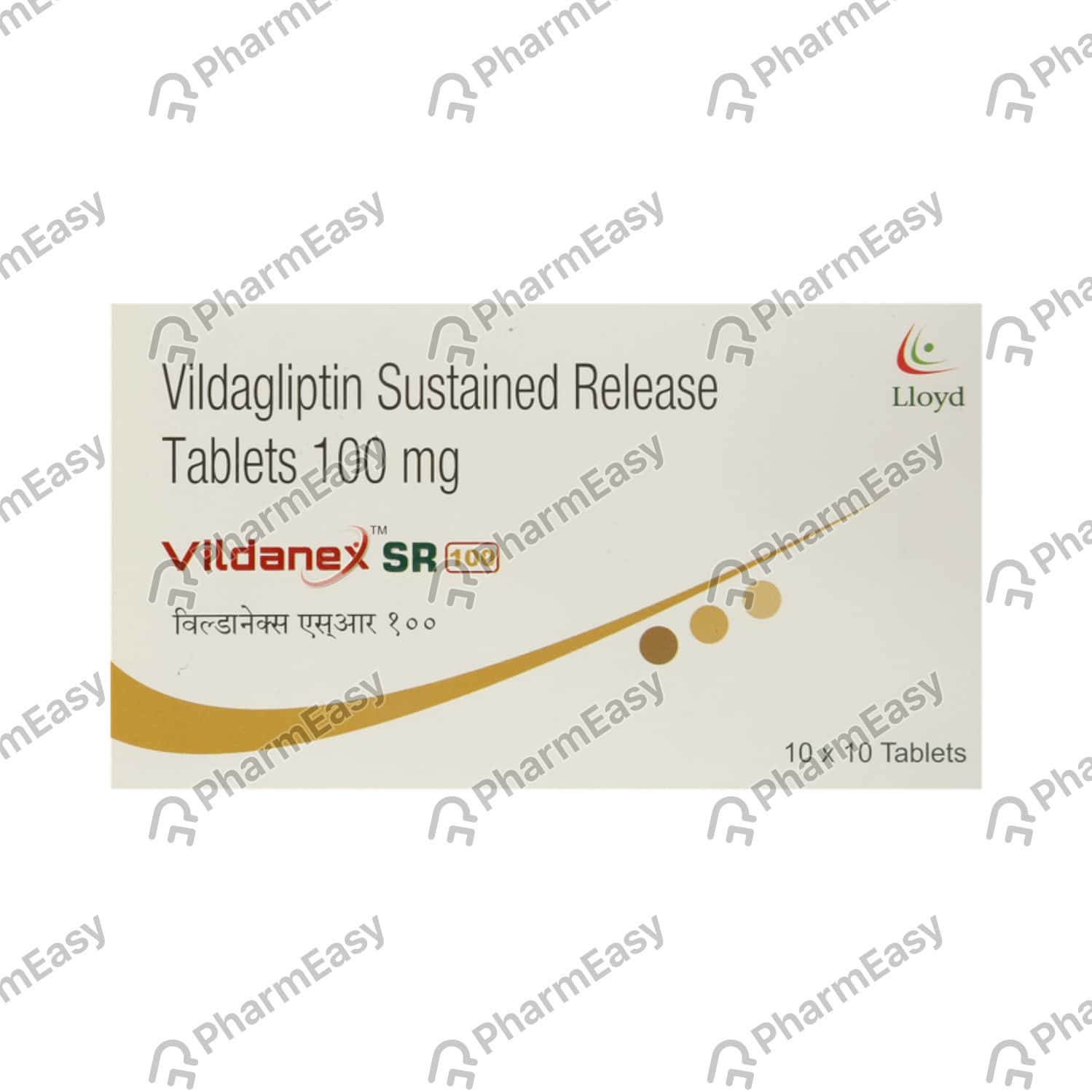 Vildanex Sr 100 MG Tablet (15): Uses, Side Effects, Price & Dosage ...