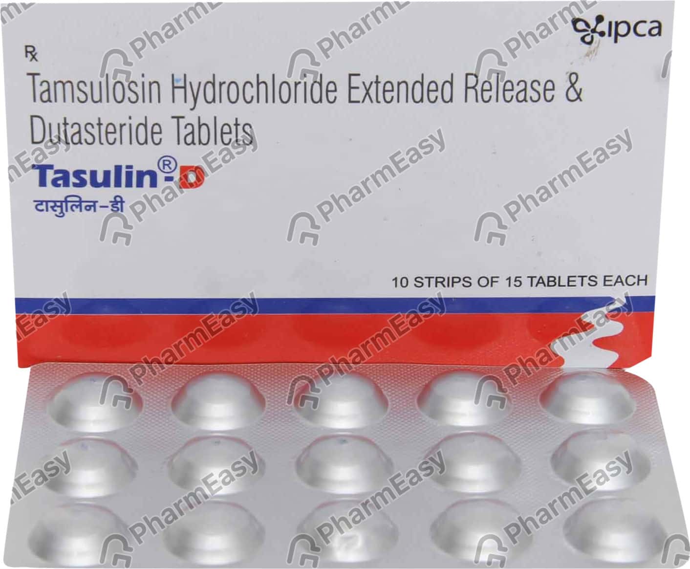 Tasulin D Strip Of 15 Tablets: Uses, Side Effects, Price & Dosage ...
