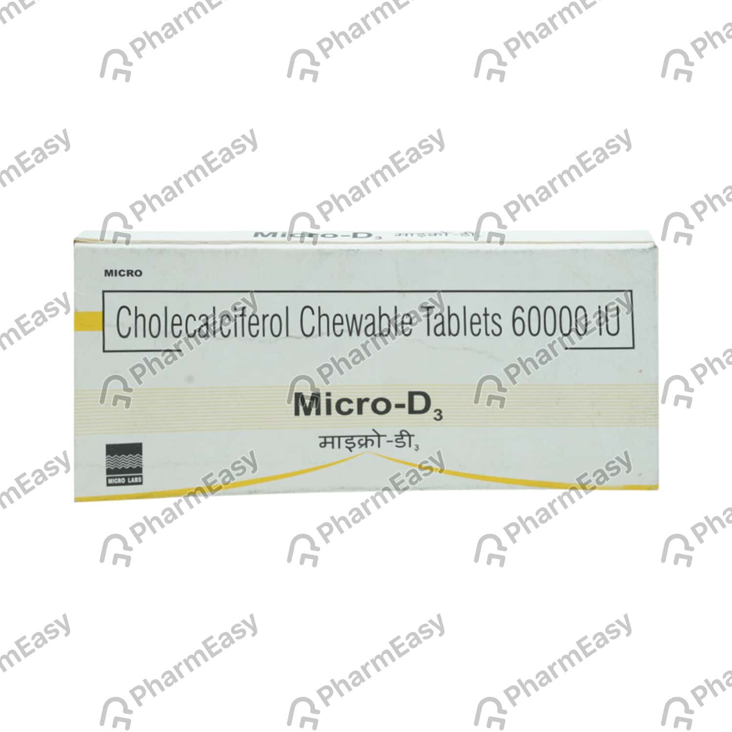 Micro D3 60000 IU Chewable Tablet (8): Uses, Side Effects, Price ...
