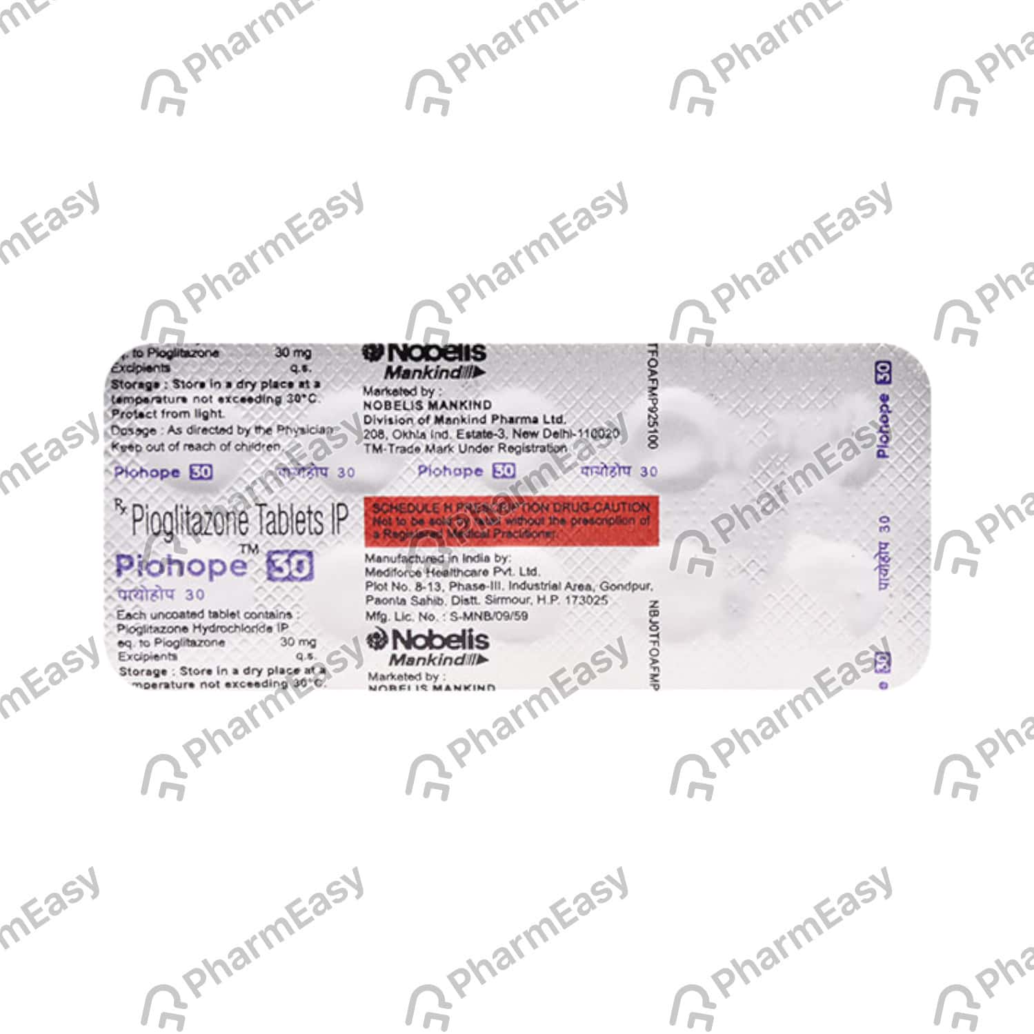 Piohope 30 MG Tablet (10): Uses, Side Effects, Price & Dosage | PharmEasy