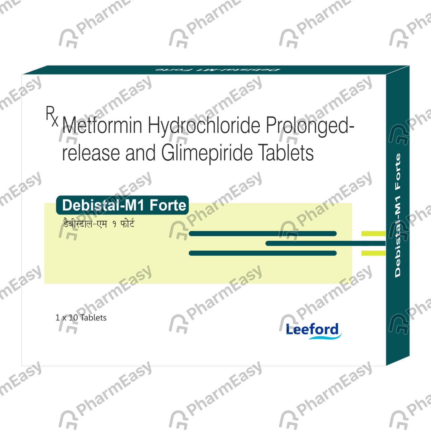 Debistal M 1mg Forte Strip Of 10 Tablets: Uses, Side Effects, Price & Dosage | PharmEasy