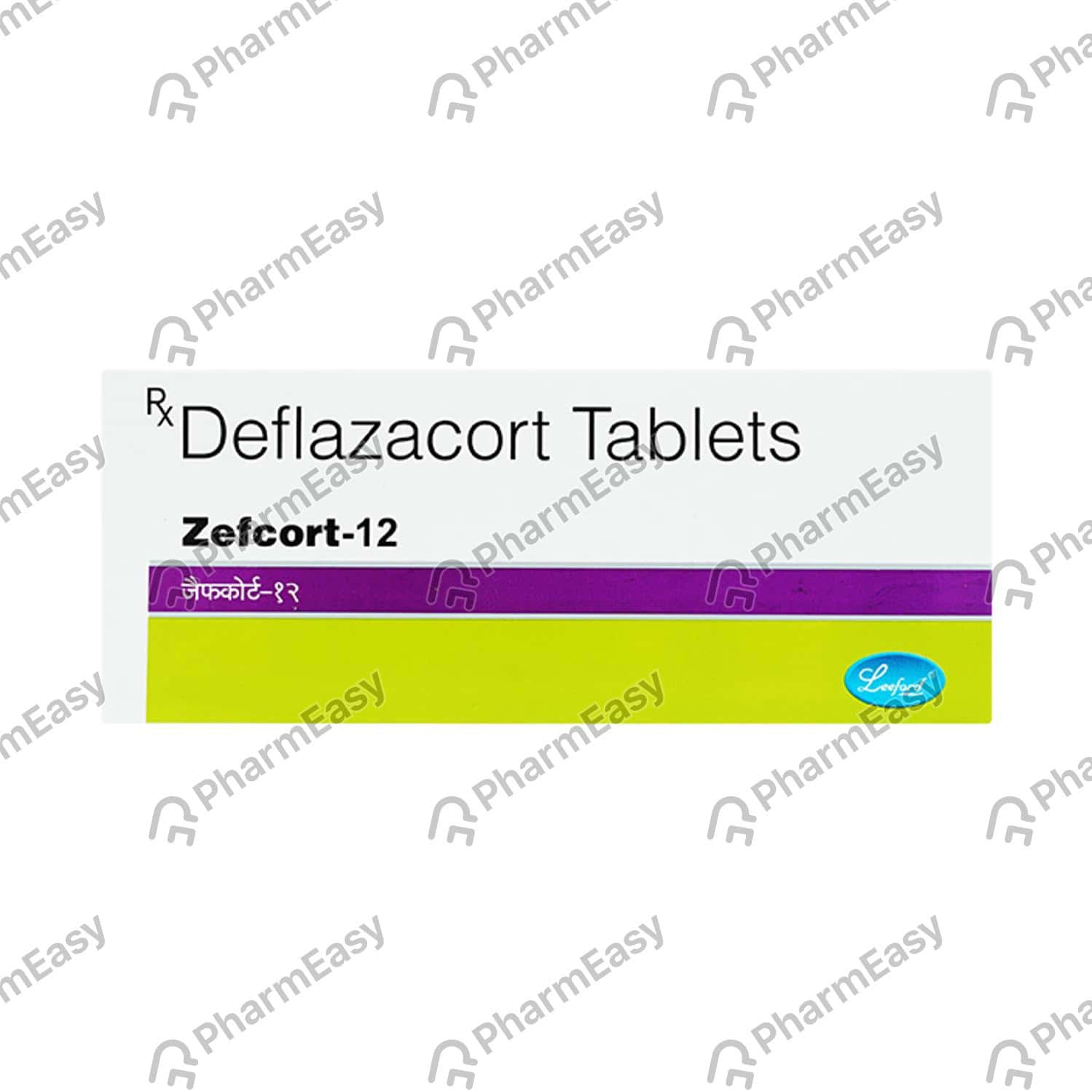Zefcort 12 MG Tablet (10): Uses, Side Effects, Price & Dosage | PharmEasy
