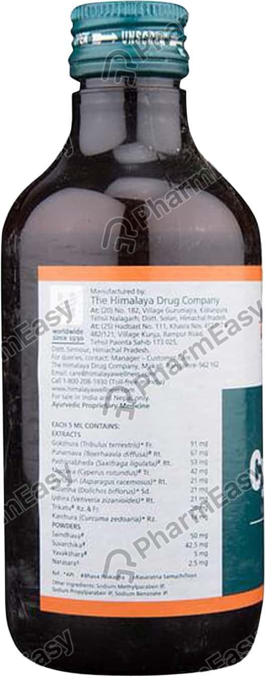 Buy CYSTONE SF BOTTLE OF 200ML ORAL LIQUID Online & Get Upto 60% OFF at ...