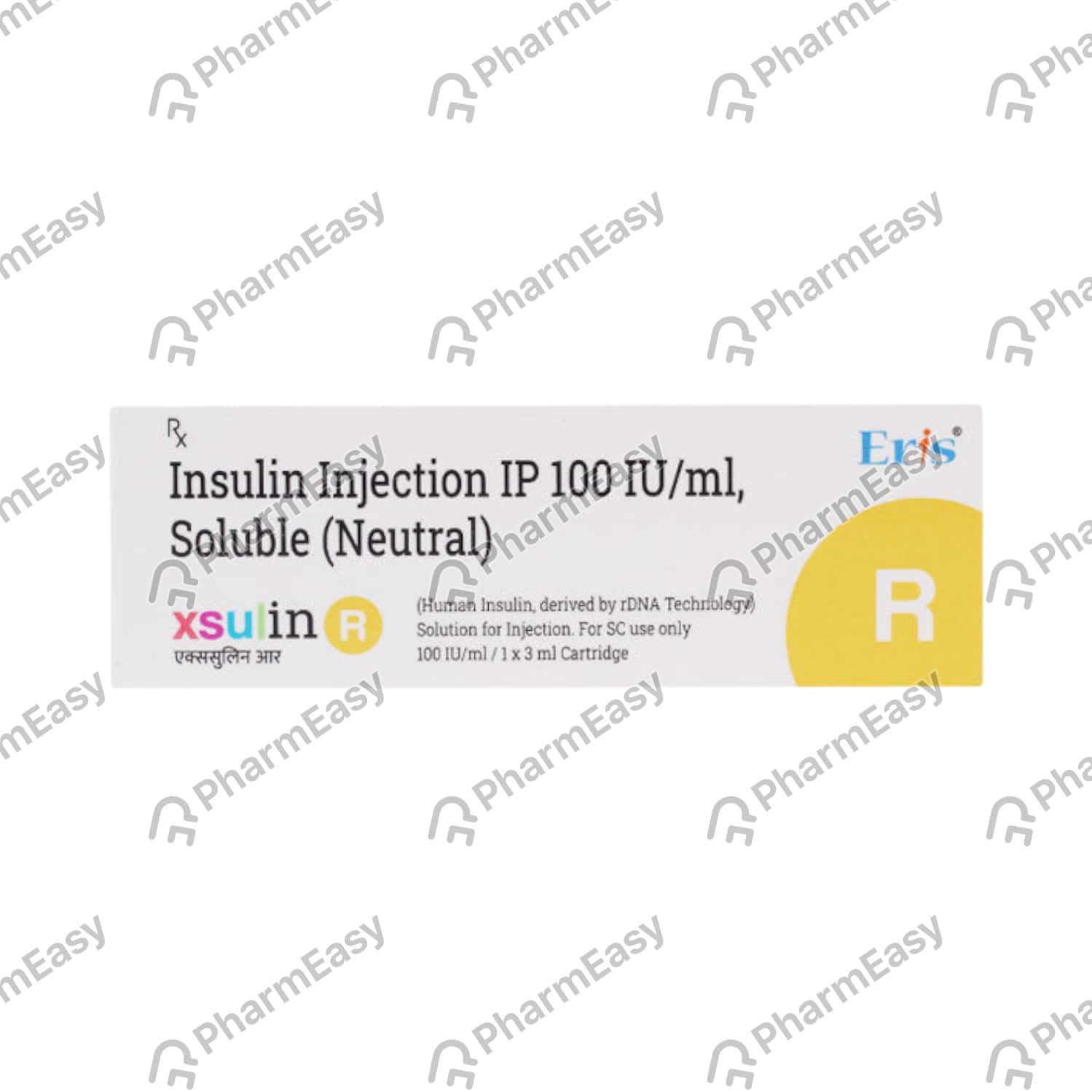 Xsulin R 100 IU/ML Solution For Injection (3): Uses, Side Effects ...