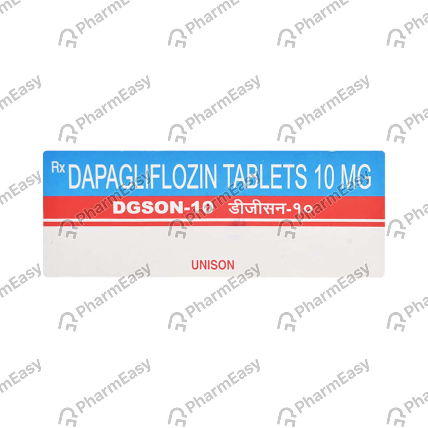 Dgson 10 MG Tablet (10): Uses, Side Effects, Price & Dosage | PharmEasy