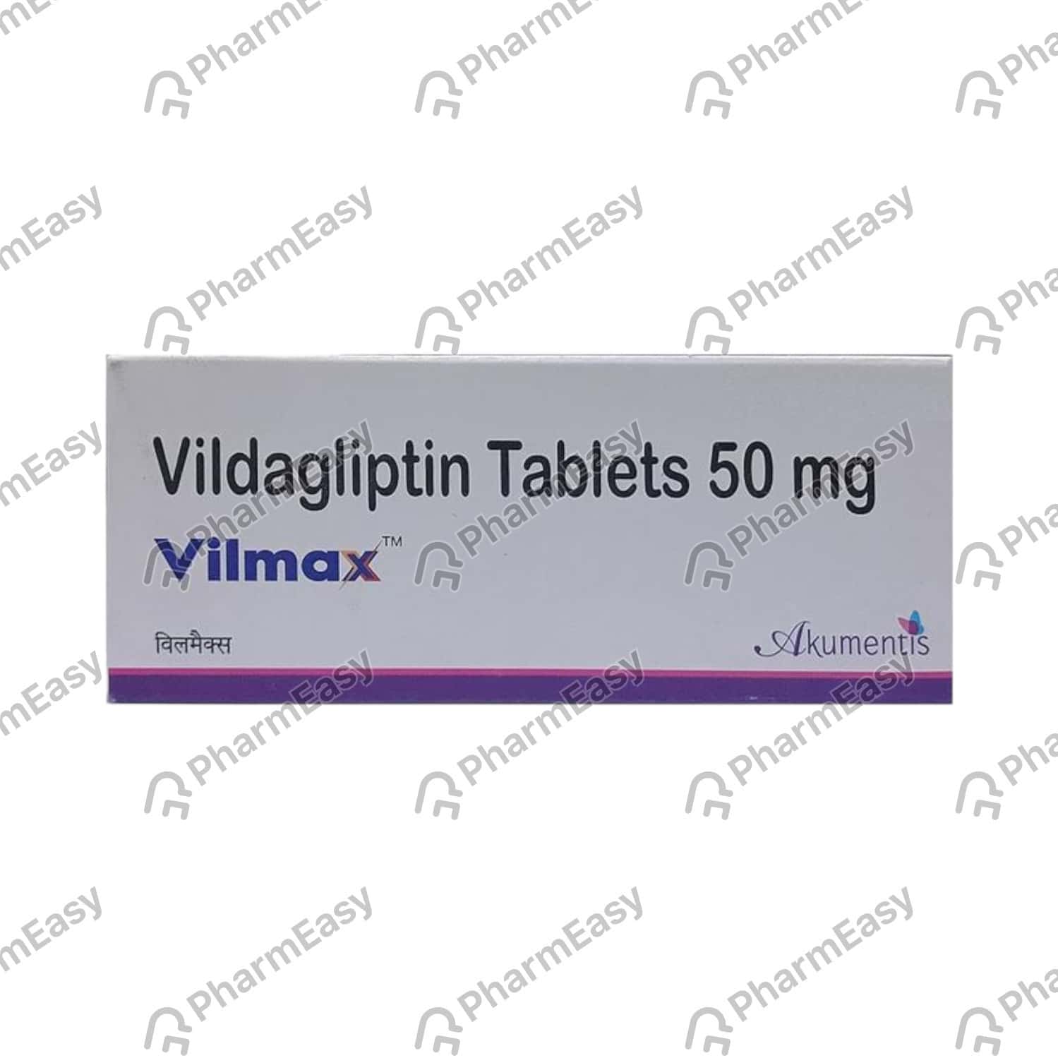 Vilmax 50 MG Tablet (15): Uses, Side Effects, Price & Dosage | PharmEasy