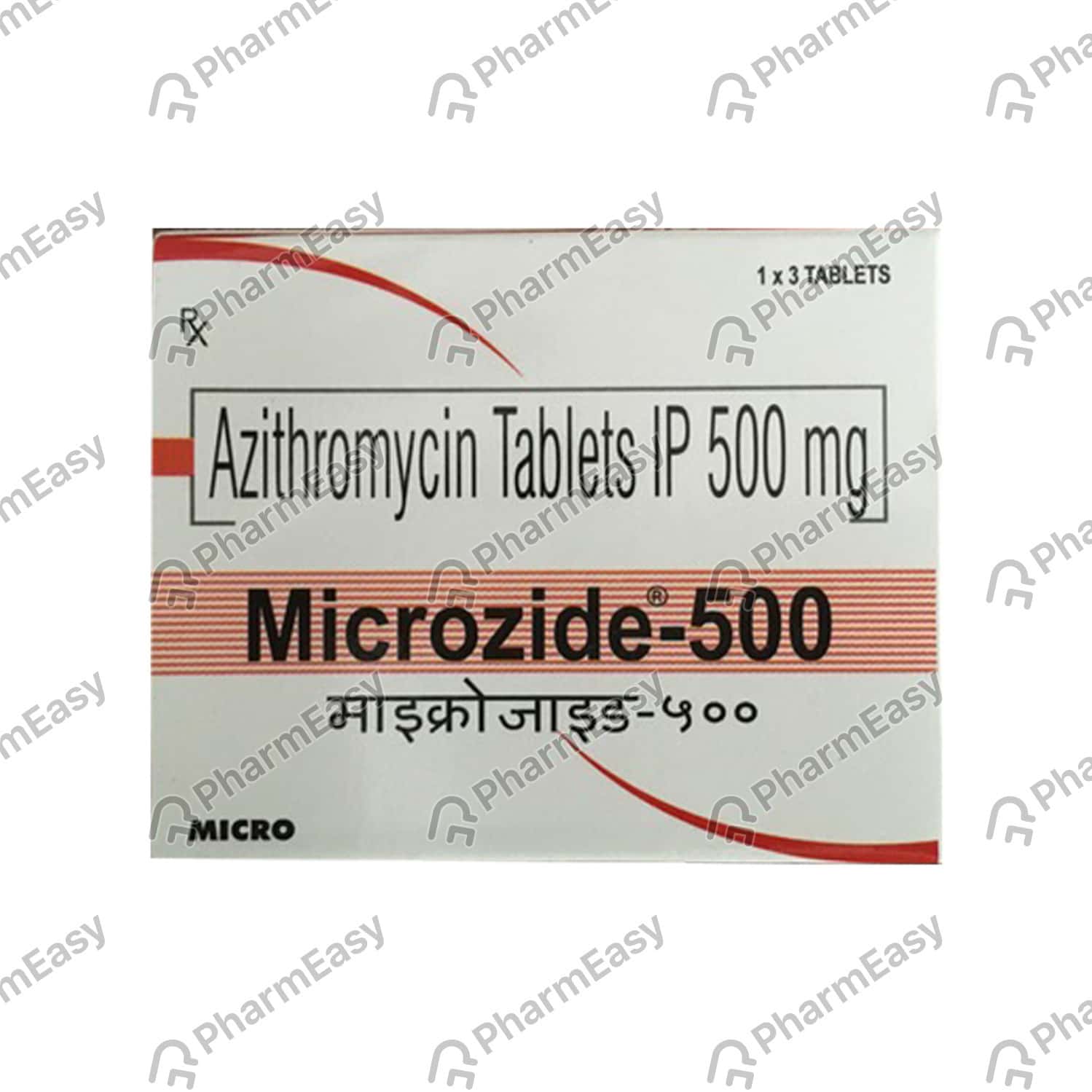 Microzide 500 MG Tablet (3): Uses, Side Effects, Price & Dosage | PharmEasy