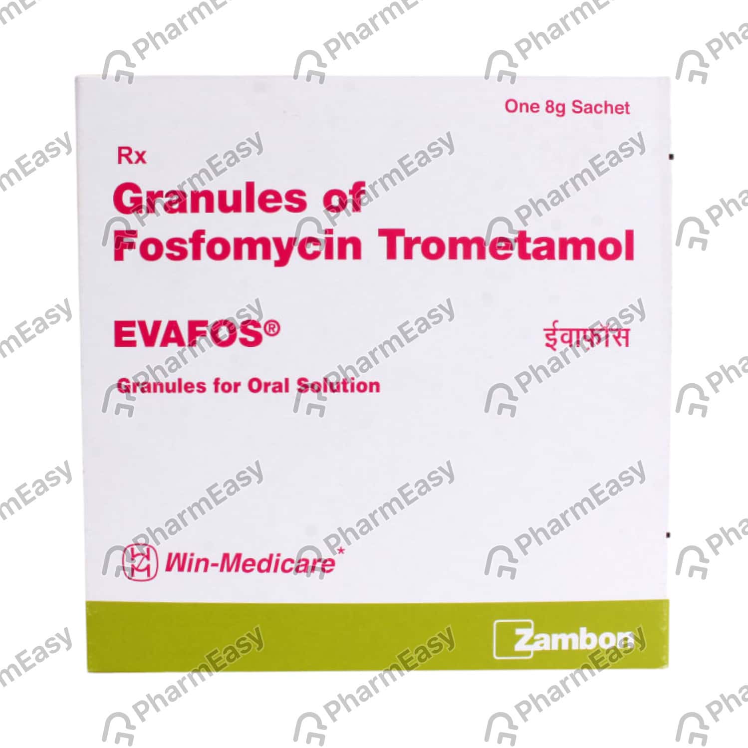 Evafos 3 G Granules (8): Uses, Side Effects, Price & Dosage | PharmEasy