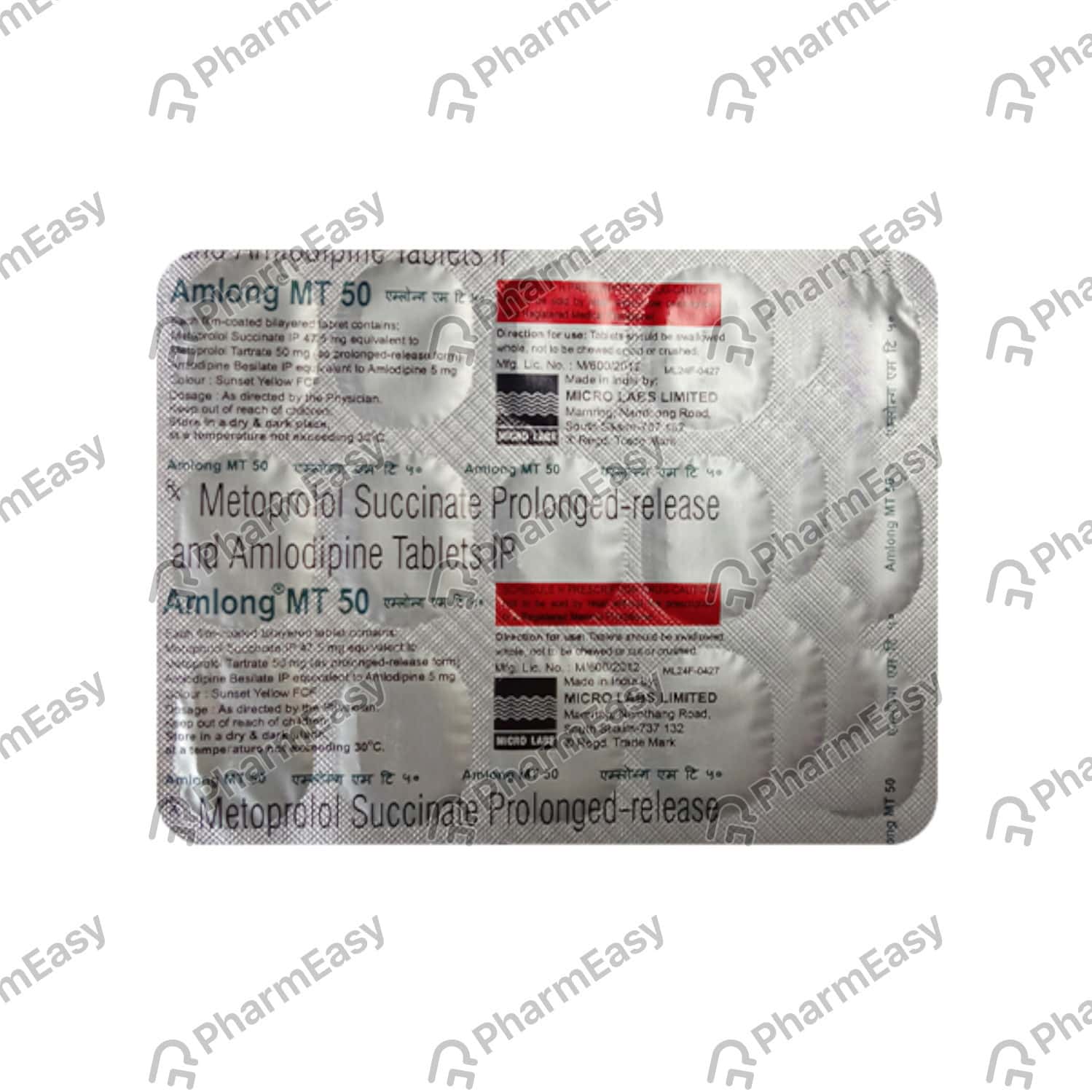 Amlong Mt 50/5mg Strip Of 15 Tablets: Uses, Side Effects, Price ...