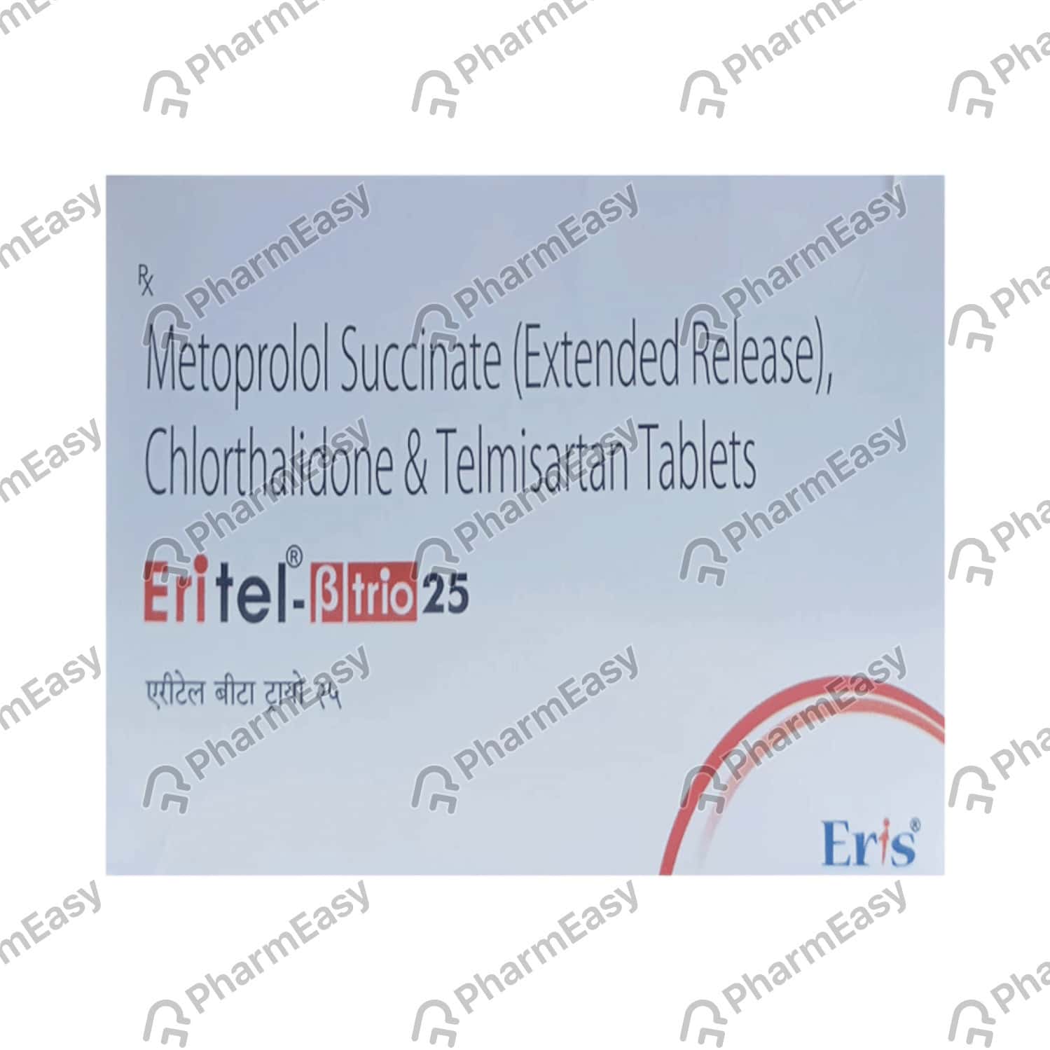 Eritel Beta Trio 25mg Strip Of 15 Tablets: Uses, Side Effects, Price ...