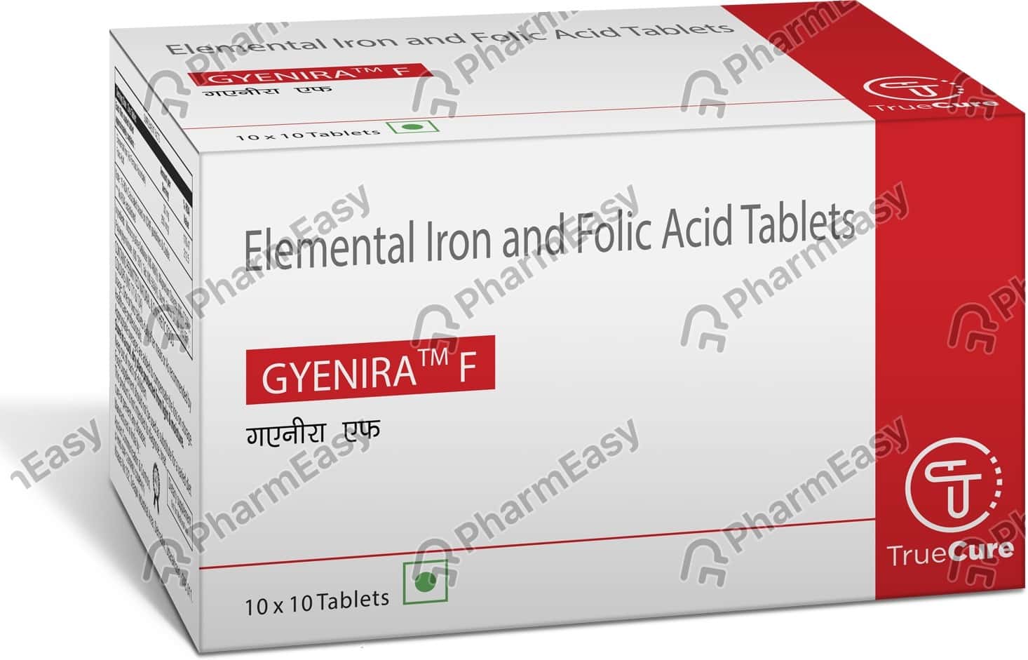 Gyenira F Strip Of 10 Tablets: Uses, Side Effects, Price & Dosage ...