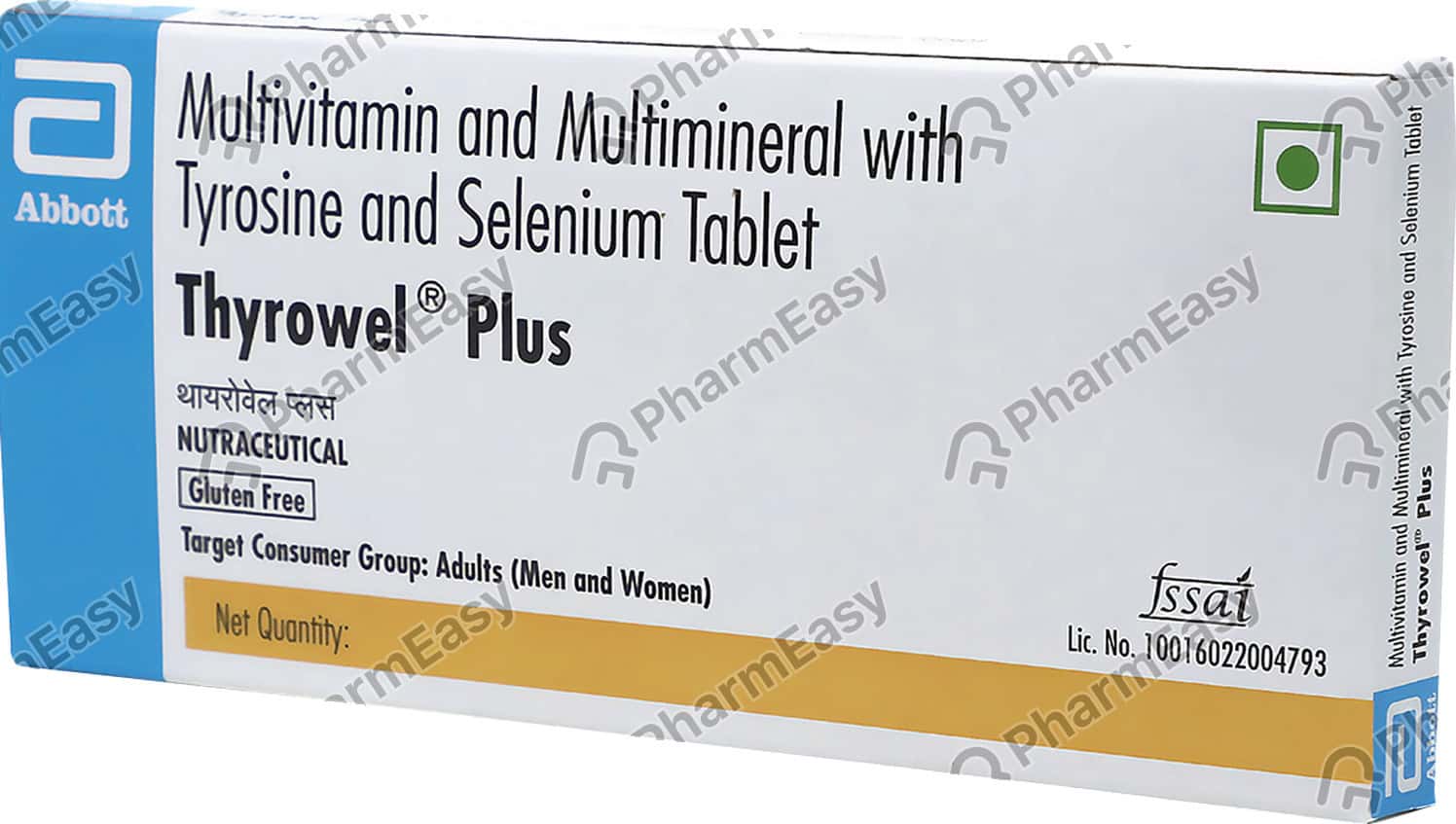 Buy Thyrowel Plus Strip Of 15 Tablets Online at Flat 15% OFF | PharmEasy
