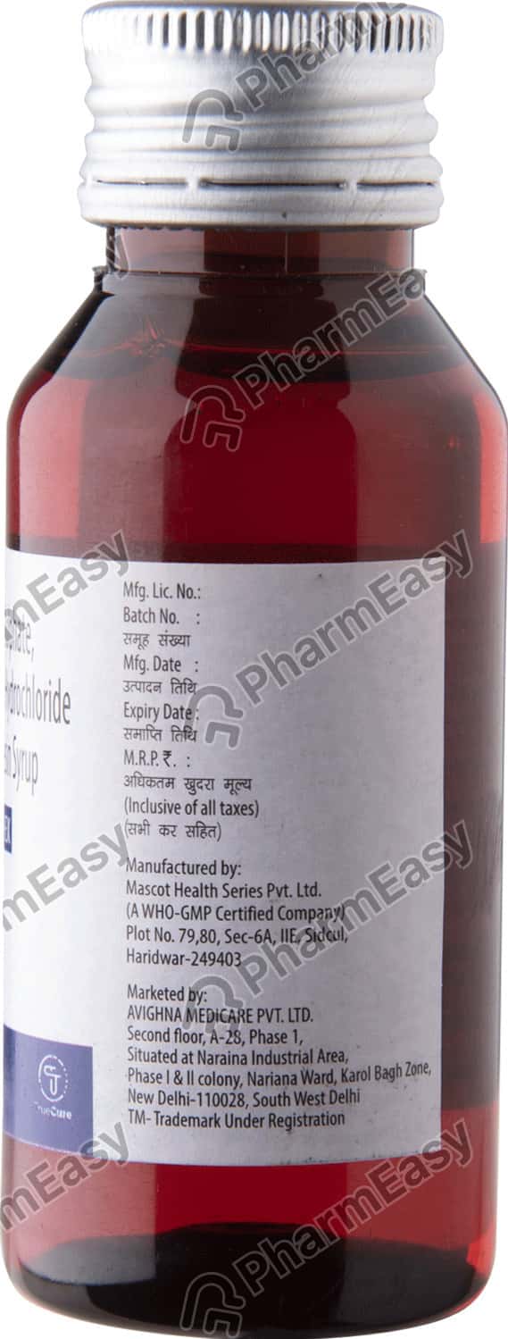 Limacure Ex Bottle Of 100ml Syrup: Uses, Side Effects, Price & Dosage ...