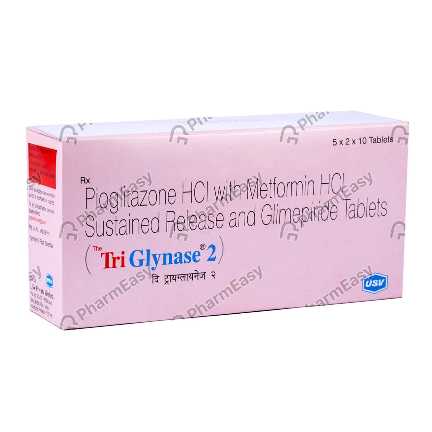Buy The Triglynase 2mg Strip Of 10 Tablets Online at Flat 18% OFF ...