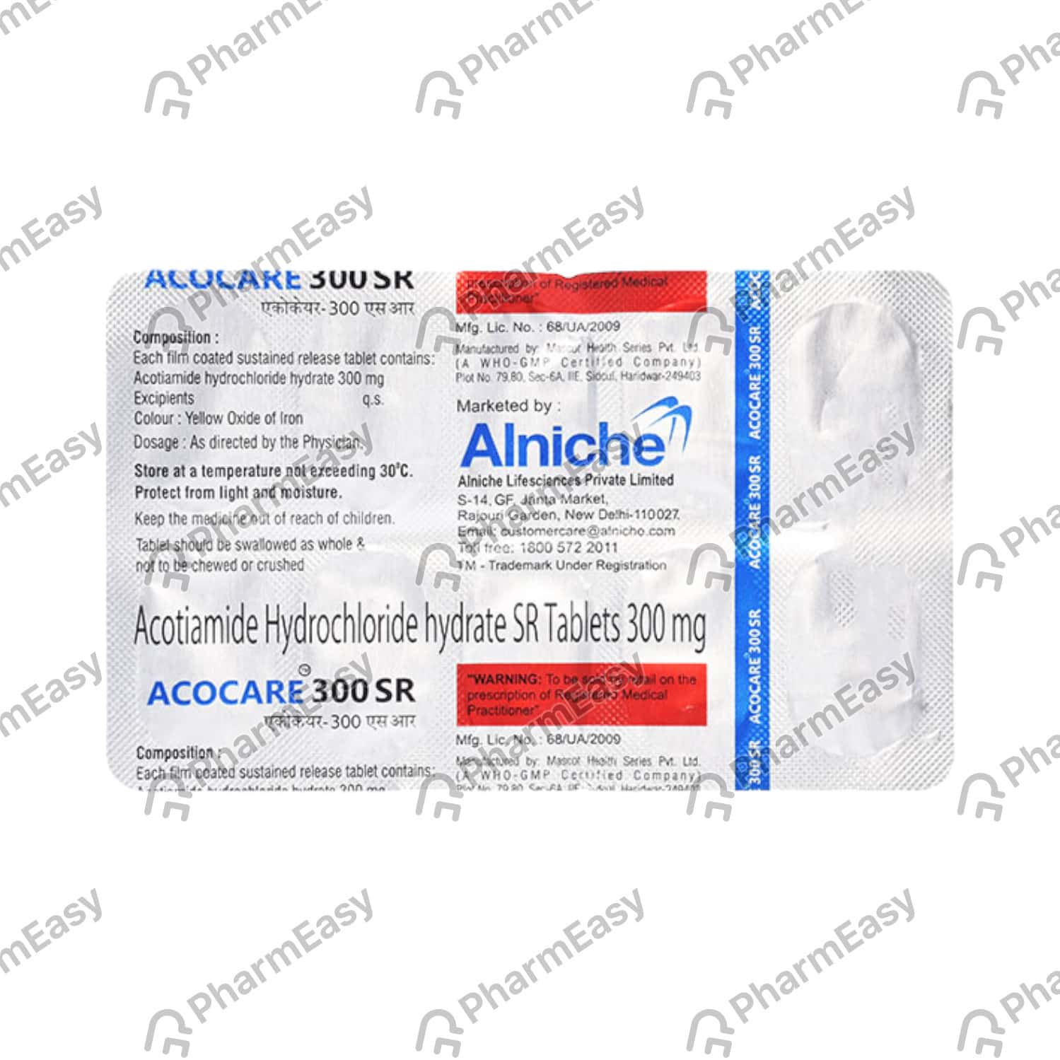Acocare Sr 300 MG Tablet (10): Uses, Side Effects, Price & Dosage ...
