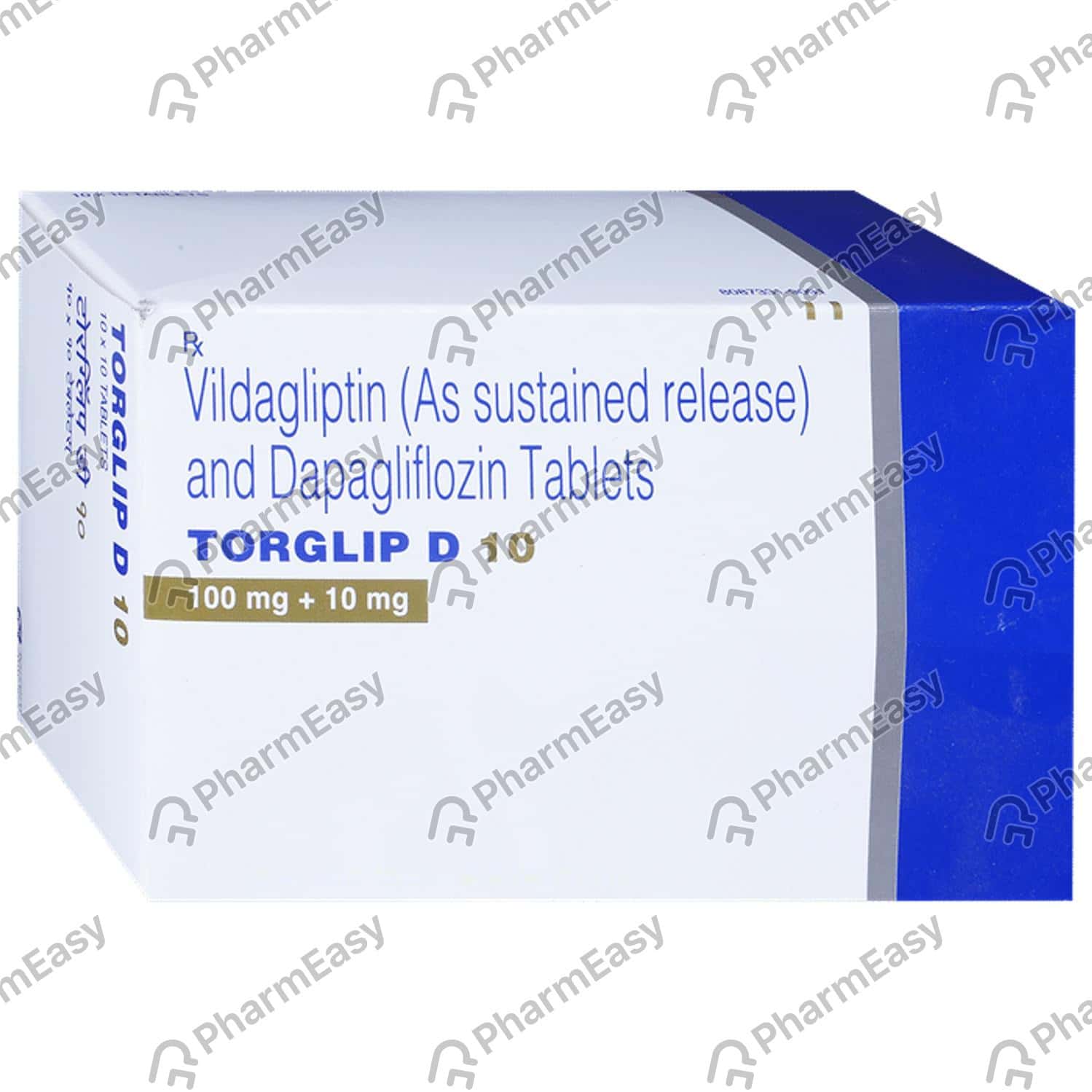 Torglip D 10mg Strip Of 10 Tablets: Uses, Side Effects, Price & Dosage ...