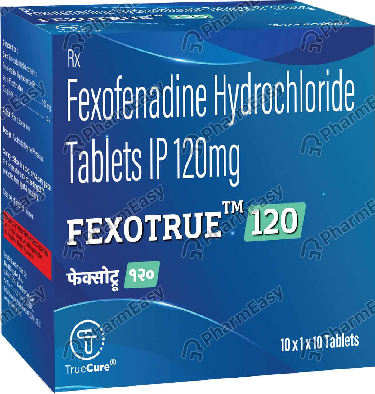 Fexotrue 120 MG Tablet (10): Uses, Side Effects, Price & Dosage | PharmEasy
