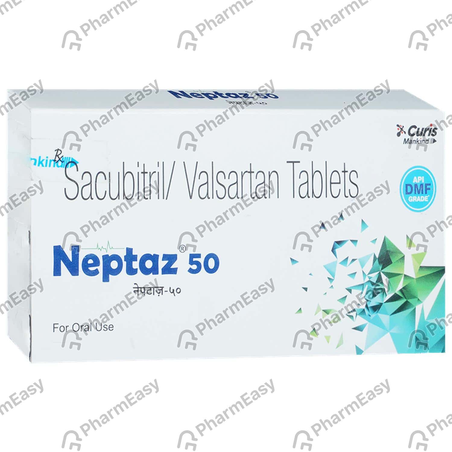 Neptaz 50mg Strip Of 14 Tablets: Uses, Side Effects, Price & Dosage ...