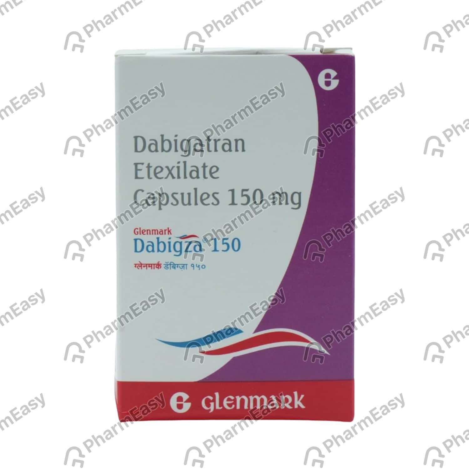 Dabigza 150 MG Capsule (14): Uses, Side Effects, Price & Dosage | PharmEasy