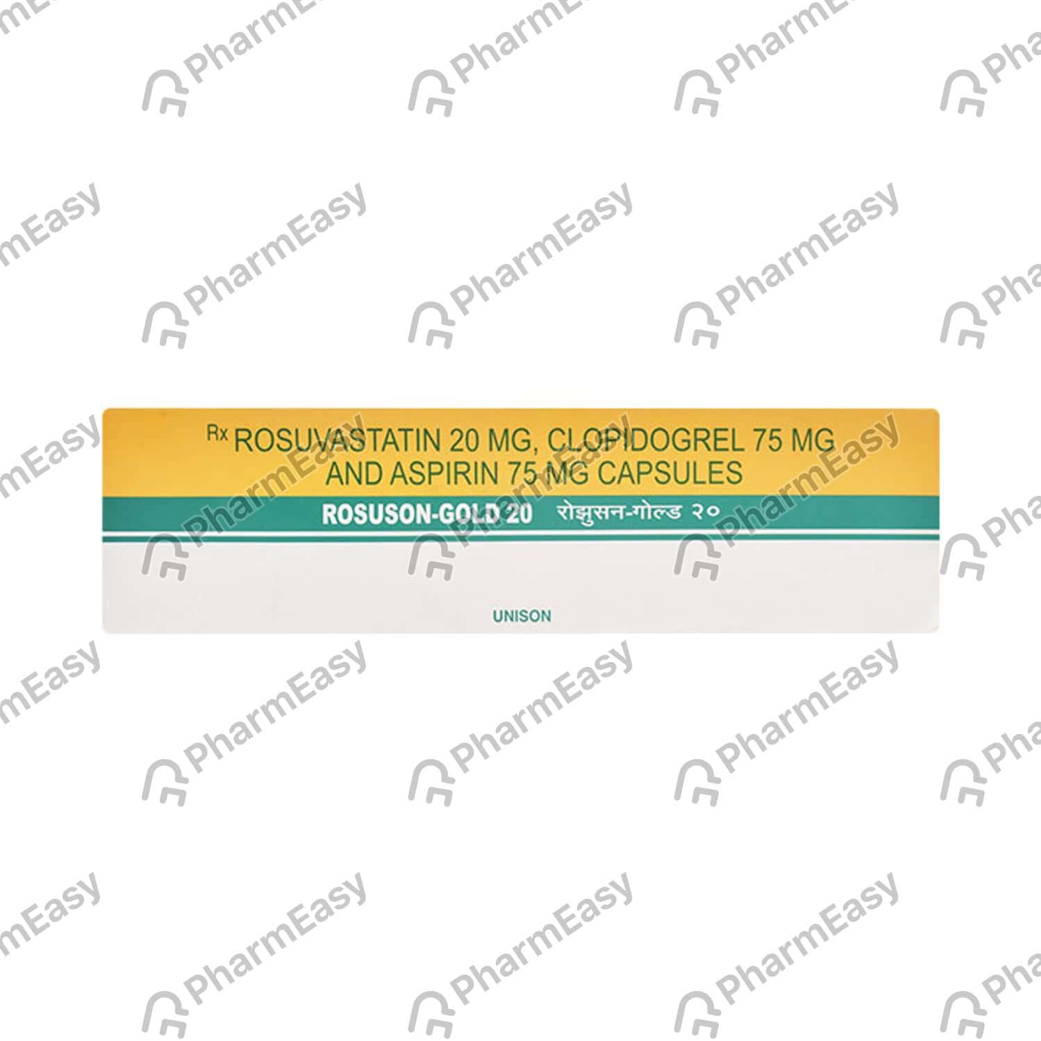 Rosuson Gold 20mg Strip Of 10 Capsules: Uses, Side Effects, Price ...