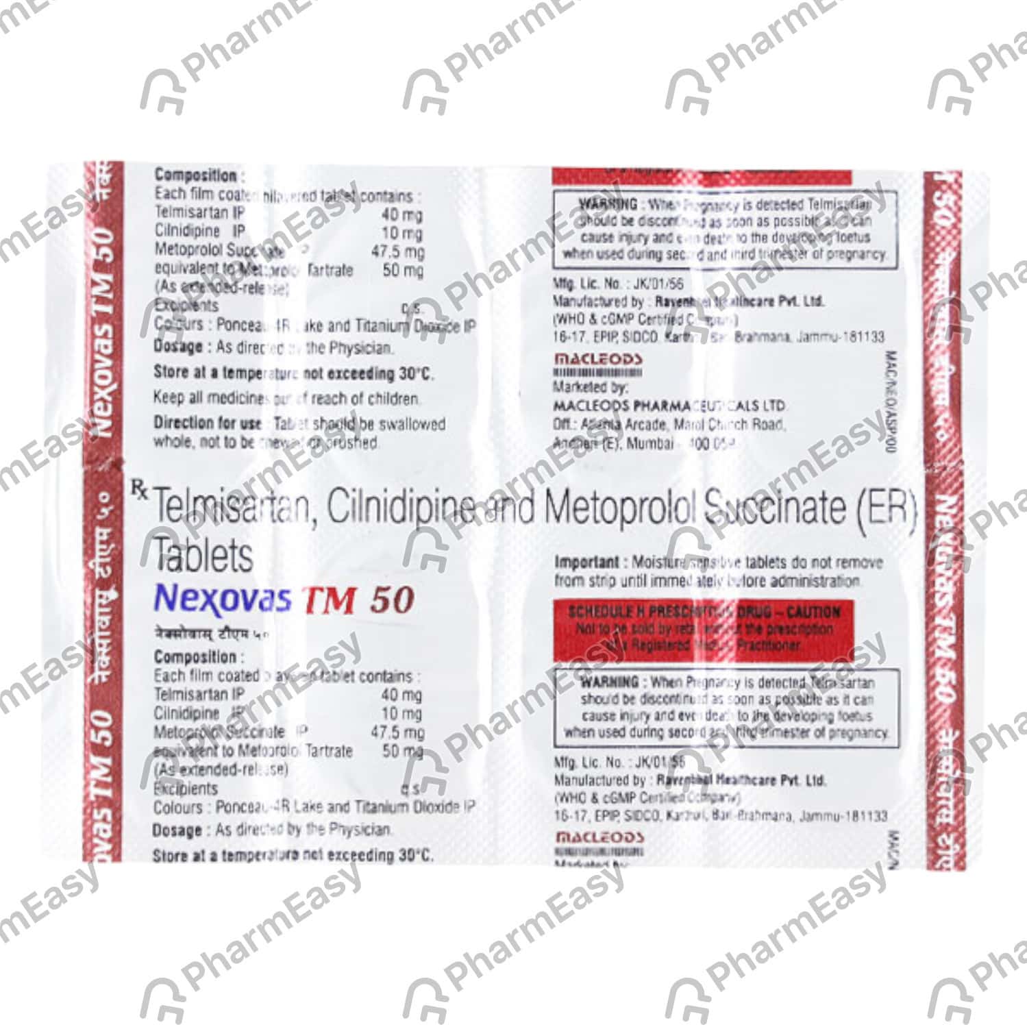 Nexovas Tm 50mg Strip Of 10 Tablets: Uses, Side Effects, Price & Dosage ...