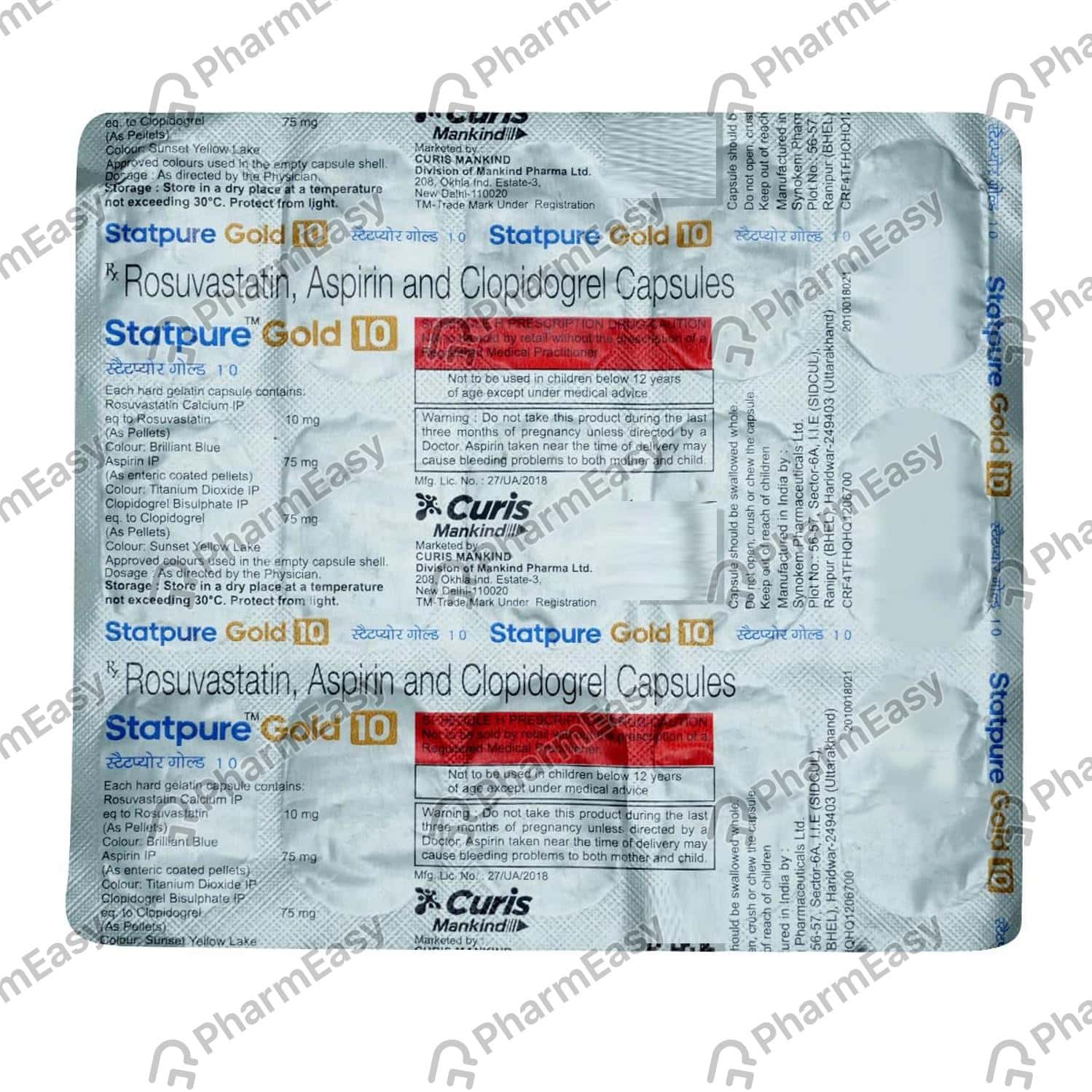 Statpure Gold 10mg Strip Of 15 Capsules: Uses, Side Effects, Price ...