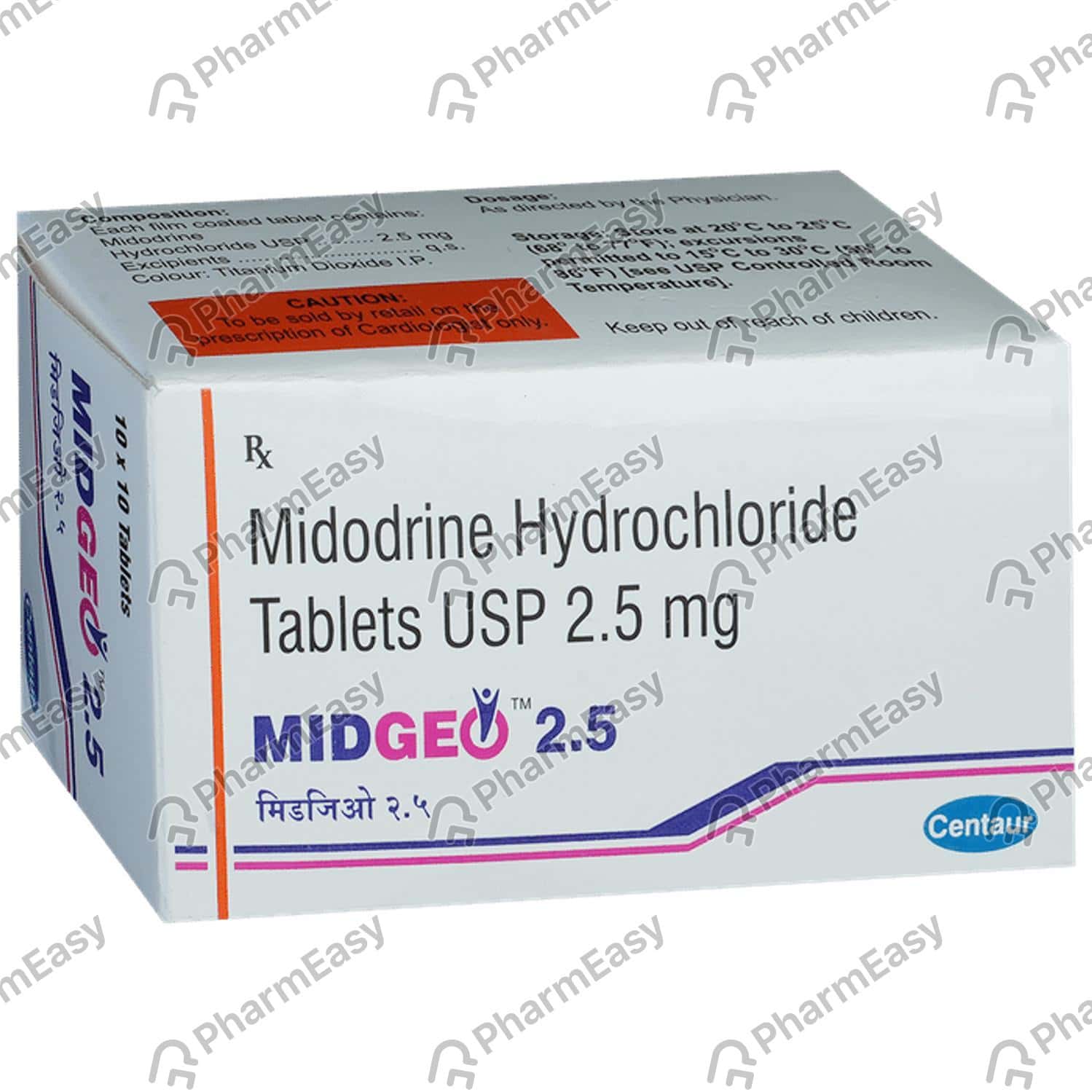 Midgeo 2.5 MG Tablet (10): Uses, Side Effects, Price & Dosage | PharmEasy