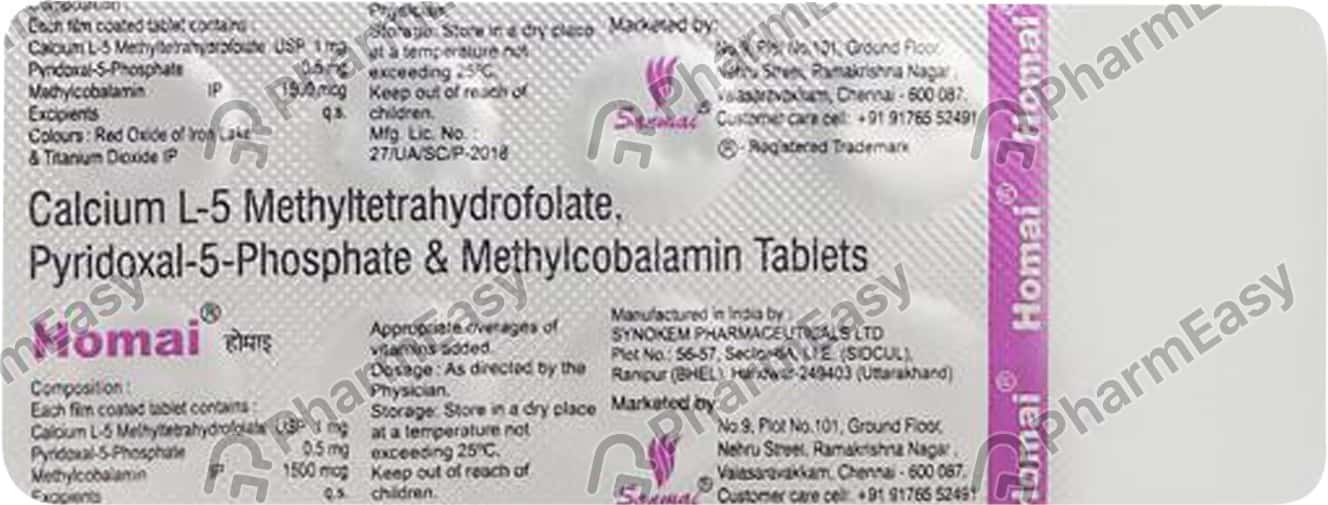 Buy Homai Strip Of 10 Tablets Online at Flat 15% OFF | PharmEasy