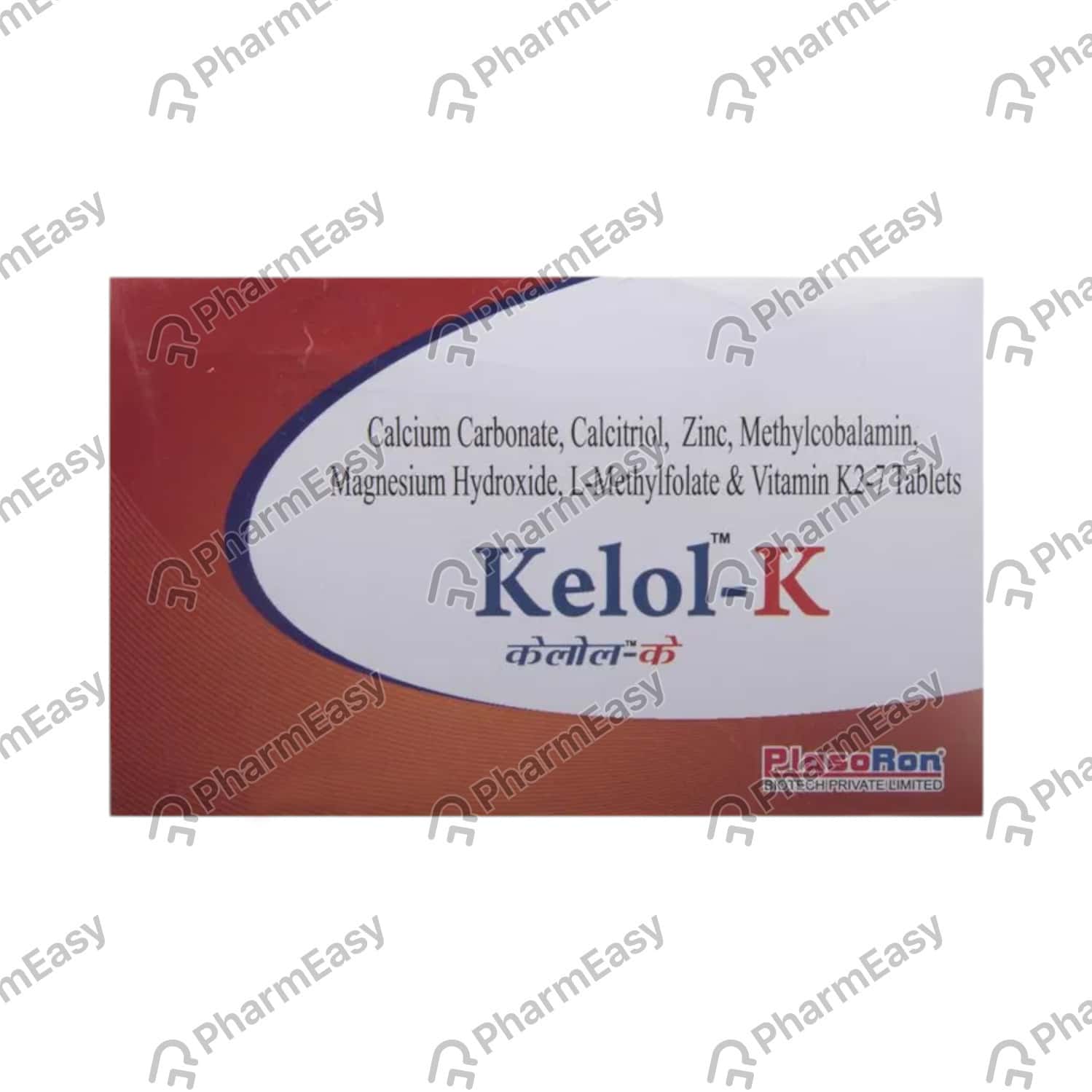 Buy Kelol K Strip Of 10 Tablets Online at Flat 15% OFF | PharmEasy