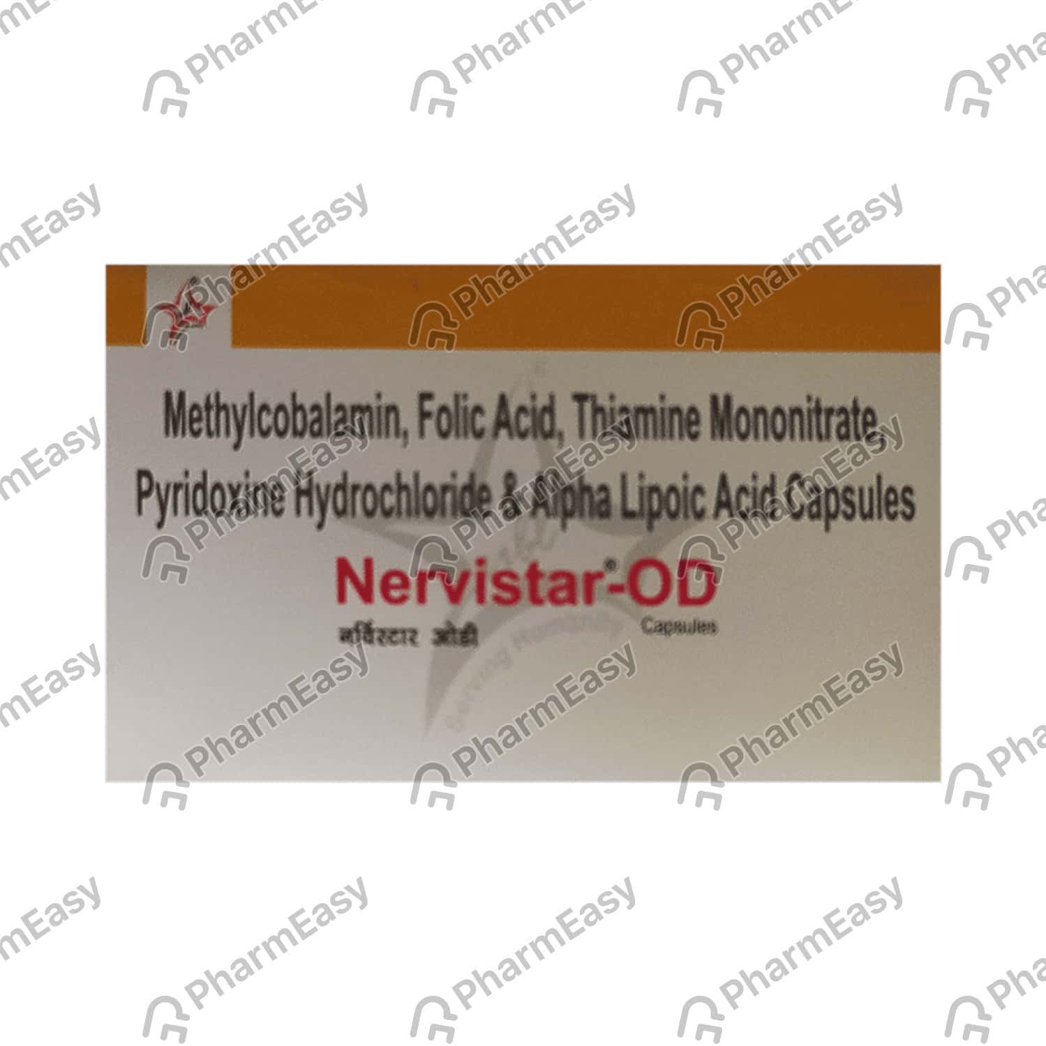 Nervistar Od Strip Of 10 Capsules: Uses, Side Effects, Price & Dosage ...