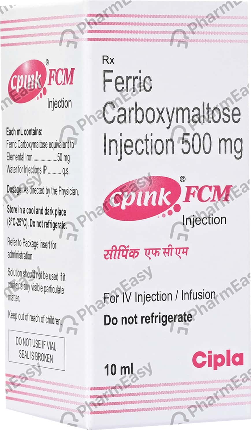 Cpink Fcm 50 MG/ML Injection (10): Uses, Side Effects, Price & Dosage ...