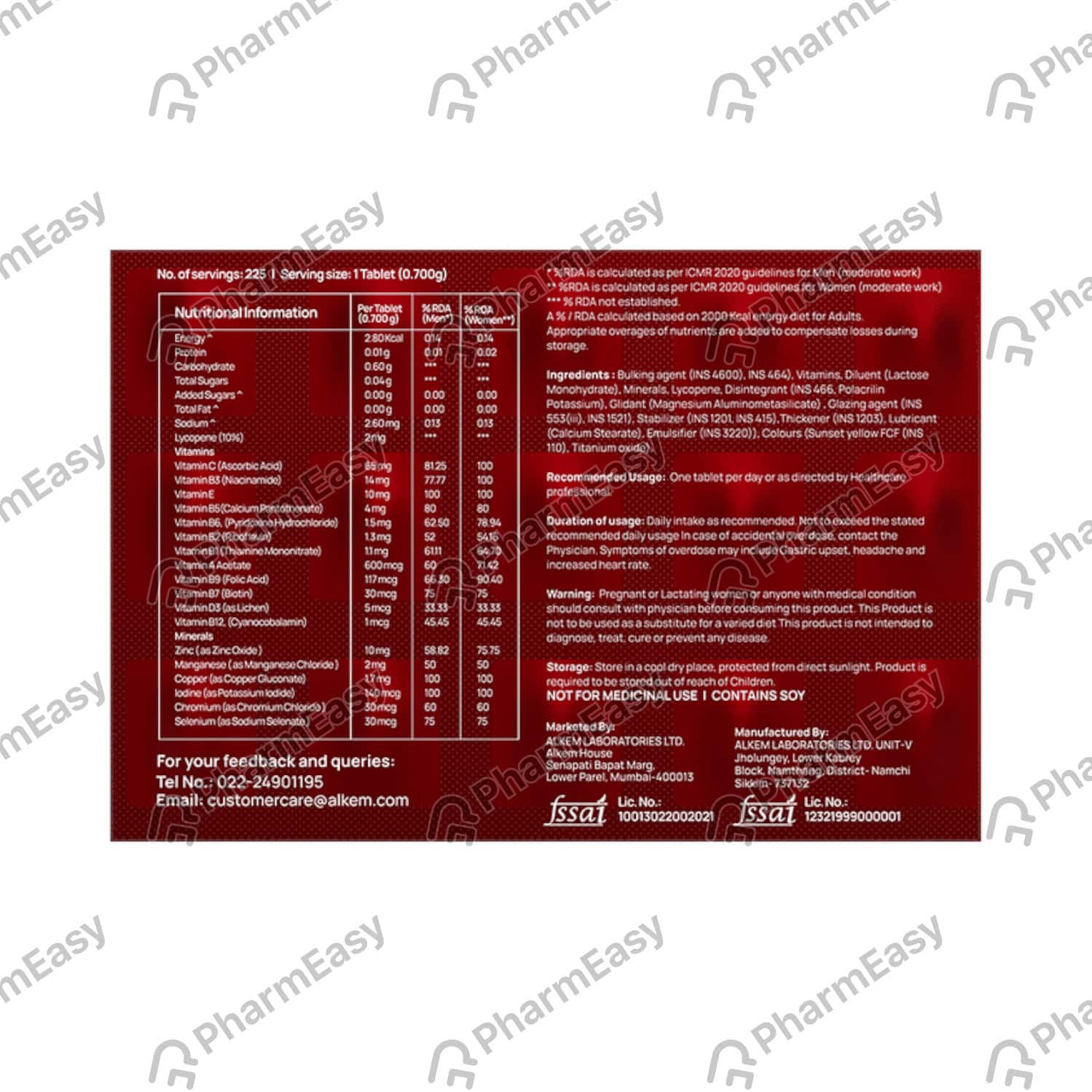 A To Z Ns Plus Strip Of 15 Tablets: Uses, Side Effects, Price & Dosage ...