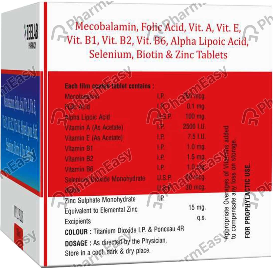 Buy My12 Plus Strip Of 10 Tablets Online at Flat 15% OFF | PharmEasy