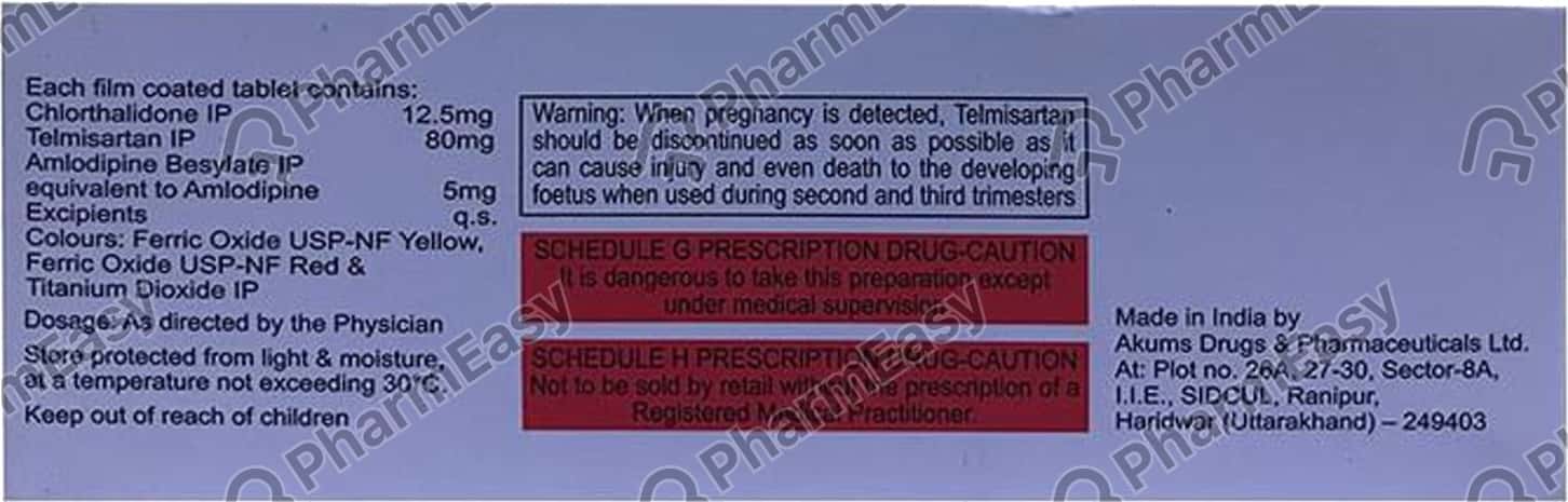 Ctd T Am 12.5/80/5mg Strip Of 10 Tablets: Uses, Side Effects, Price ...