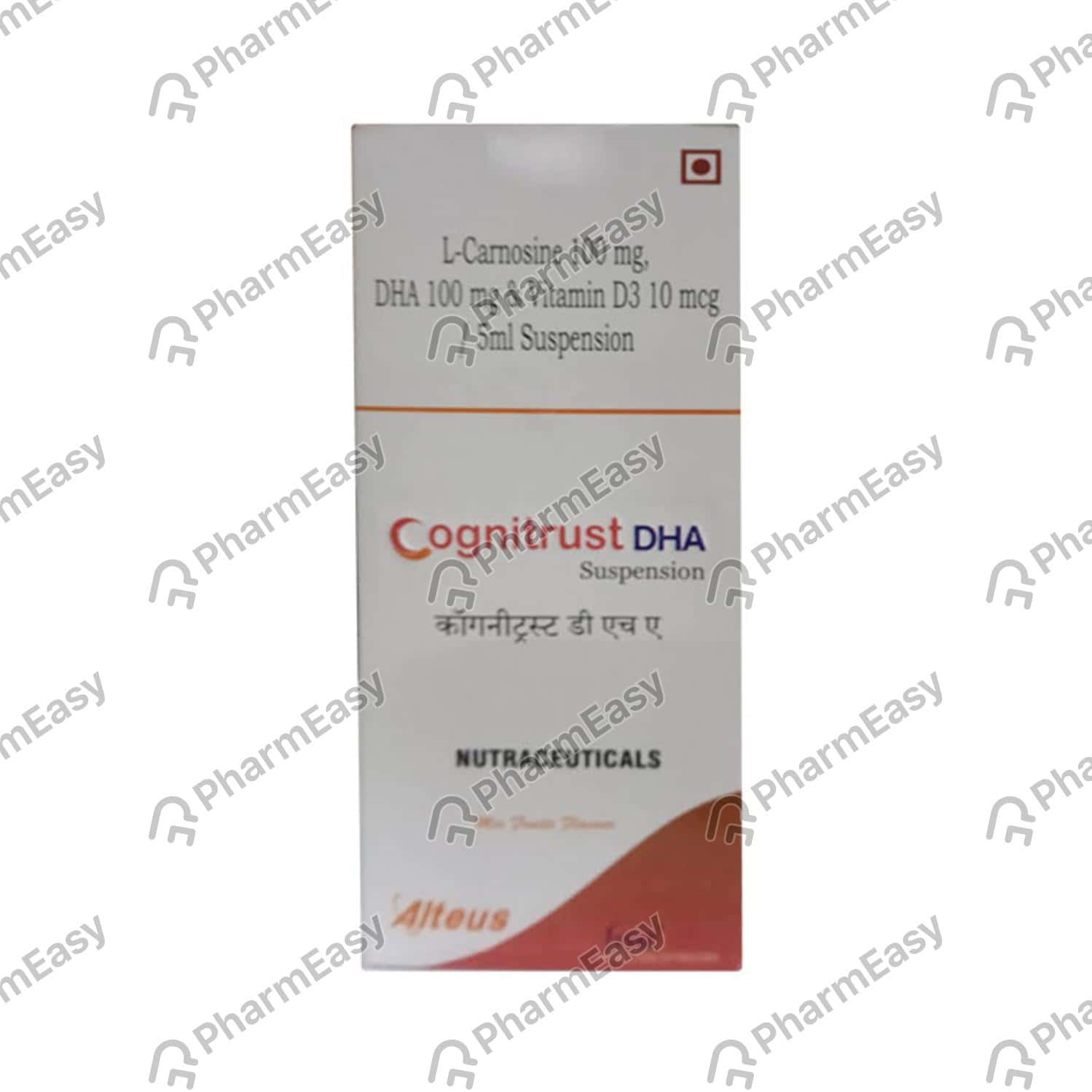 Buy Cognitrust Dha Mix Fruit Flavour Bottle Of 200ml Suspension Online ...