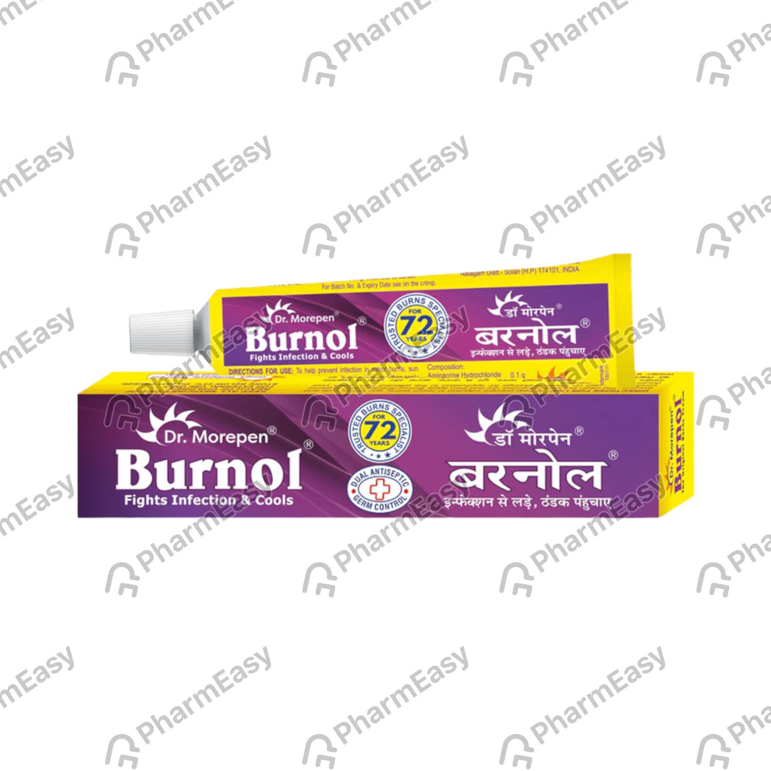 Buy Burnol Tube Of 15gm Cream Online at Flat 15% OFF | PharmEasy