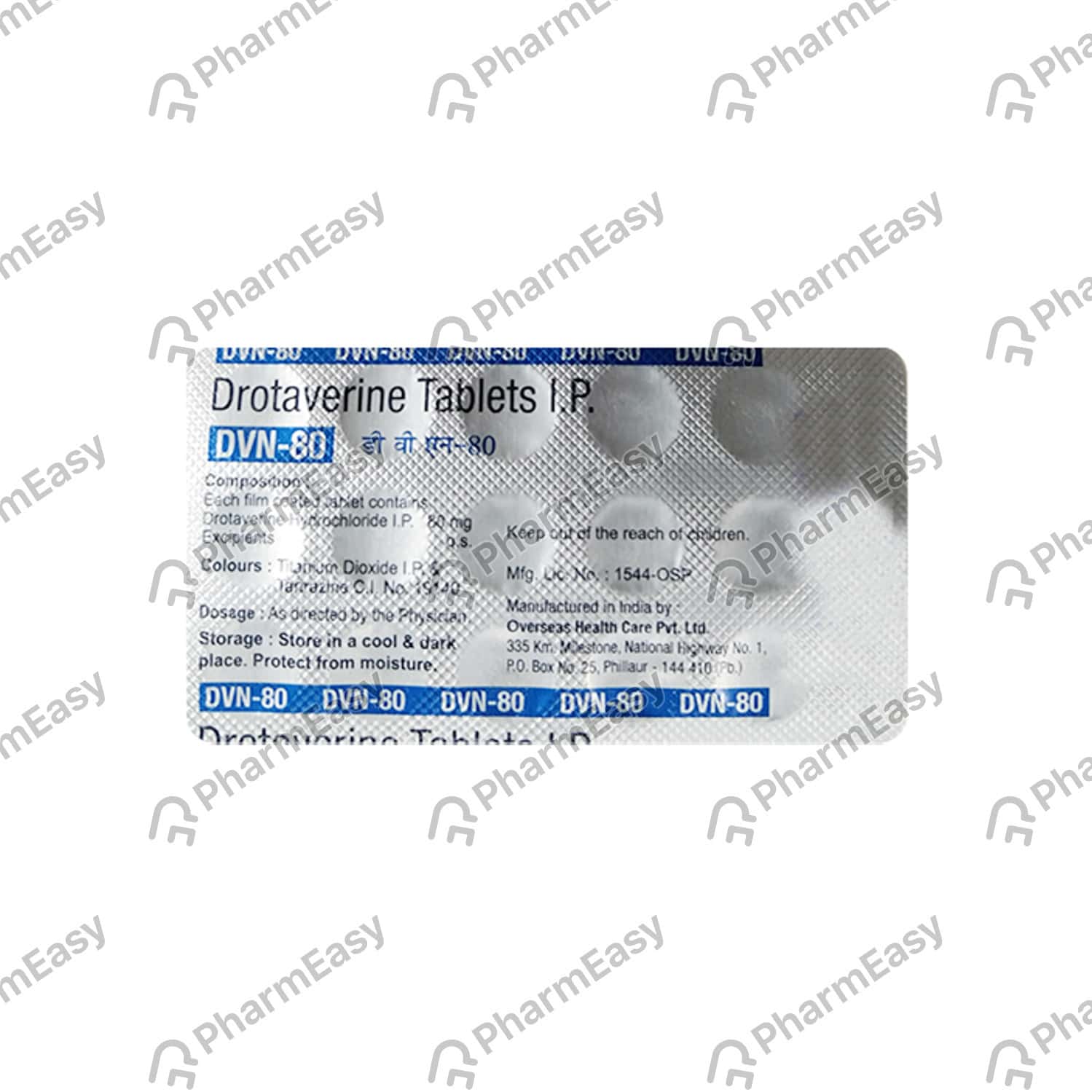 Buy Dvn 80 MG Tablet (15) Online at Flat 15% OFF | PharmEasy