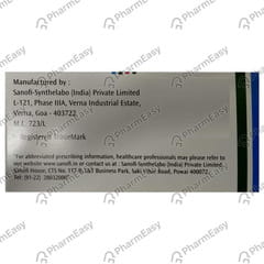 Cordarone Tablet: Uses, Side-effects, Price, Dosage & More Info - PharmEasy