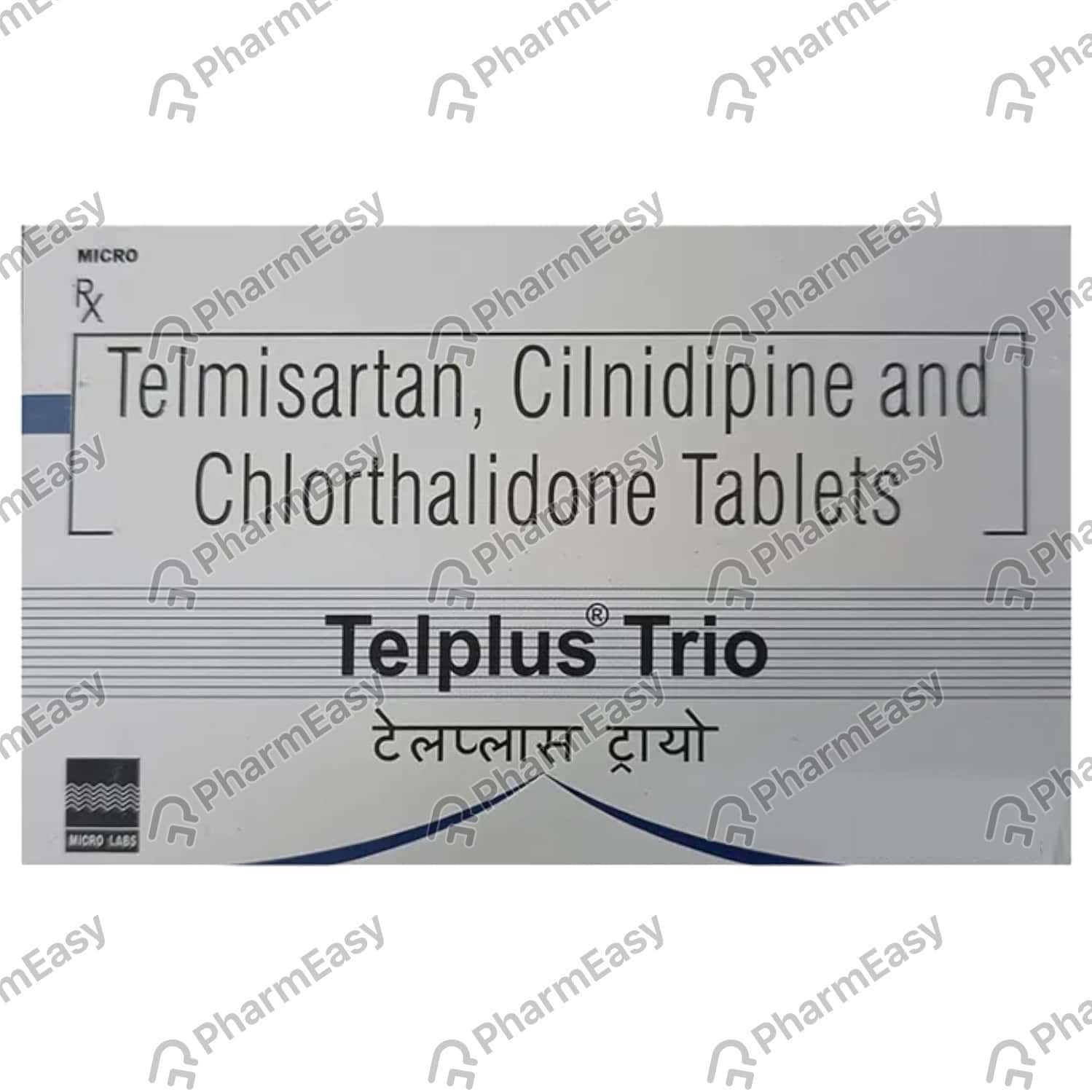 Telplus Trio 40/10/6.25mg Strip Of 15 Tablets: Uses, Side Effects ...