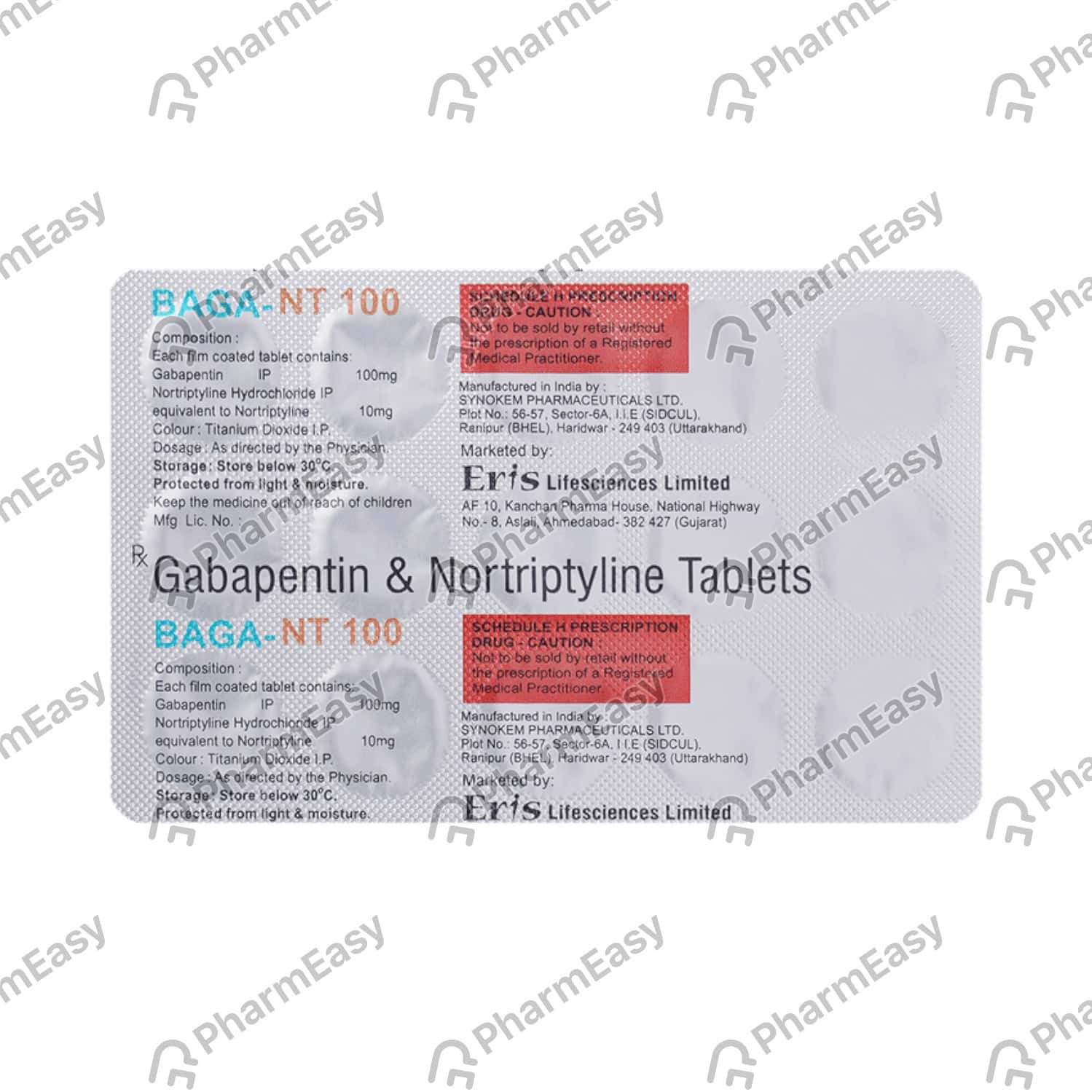 Baga Nt 100mg Strip Of 15 Tablets: Uses, Side Effects, Price & Dosage ...
