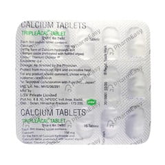 Buy Tripleacal 150 MG Tablet (15) Online at Flat 18% OFF* | PharmEasy
