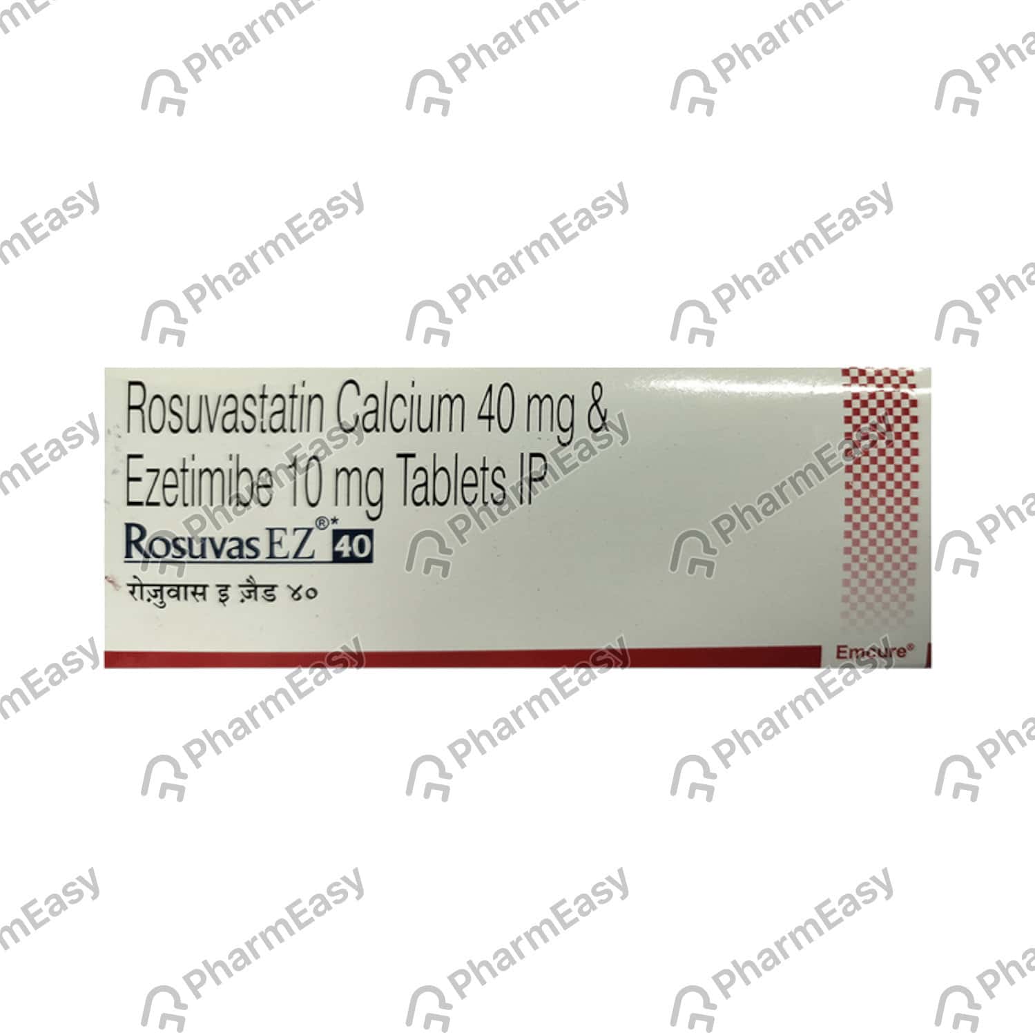 Rosuvas EZ 40 Tablet: Uses, Side-effects, Price, Dosage & More Info - PharmEasy