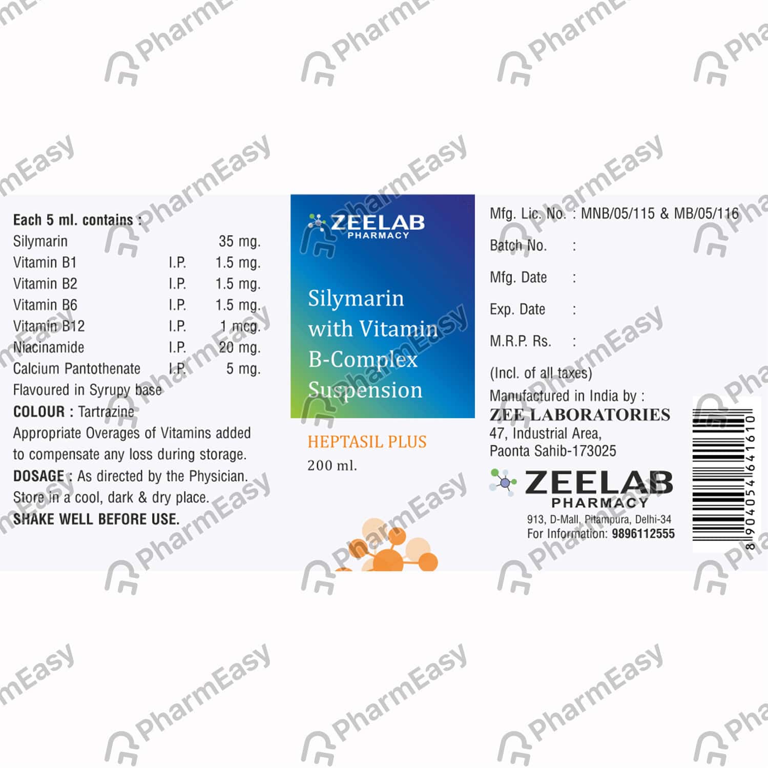 Buy Heptasil Plus Bottle Of 200ml Suspension Online at Flat 15% OFF ...