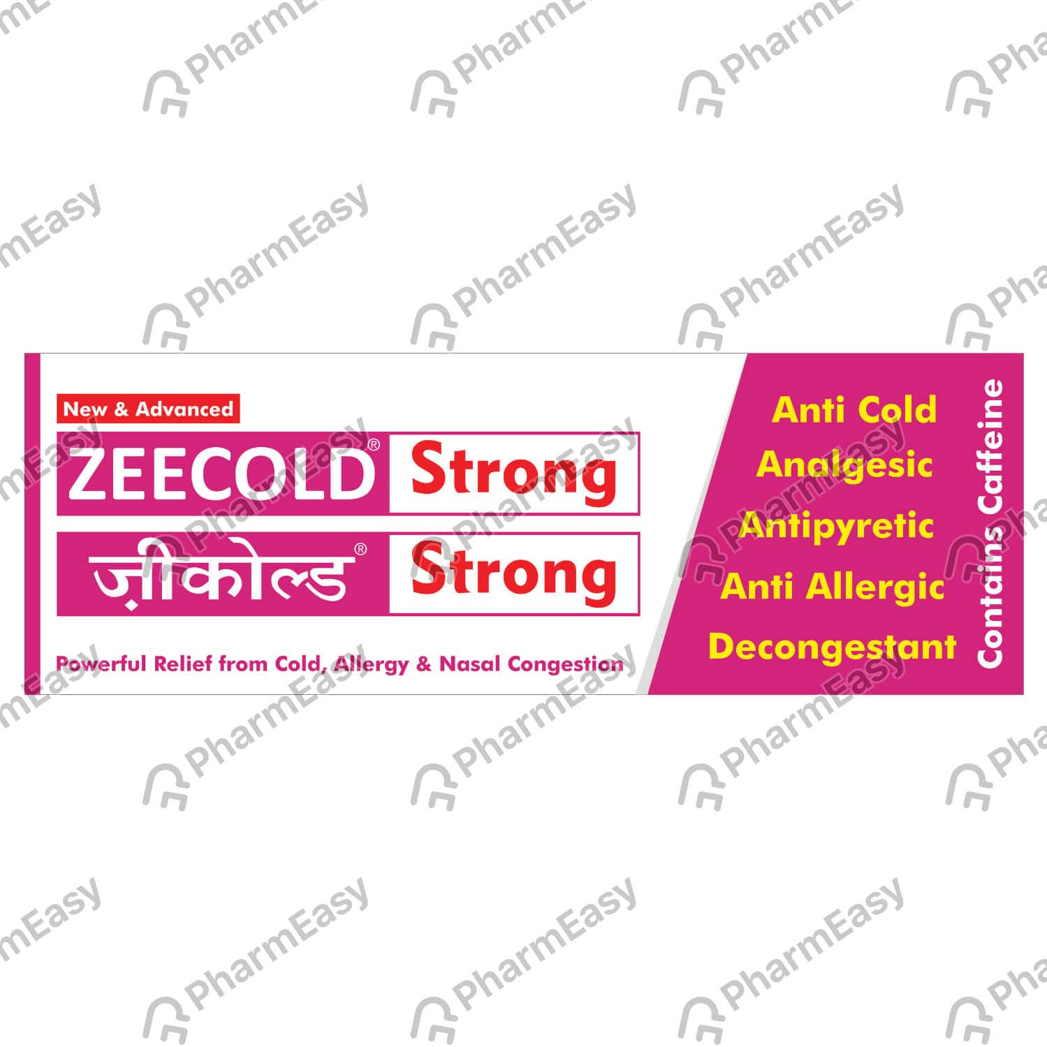 Buy New And Advanced Zeecold Strong Strip Of 10 Tablets Online at Flat ...