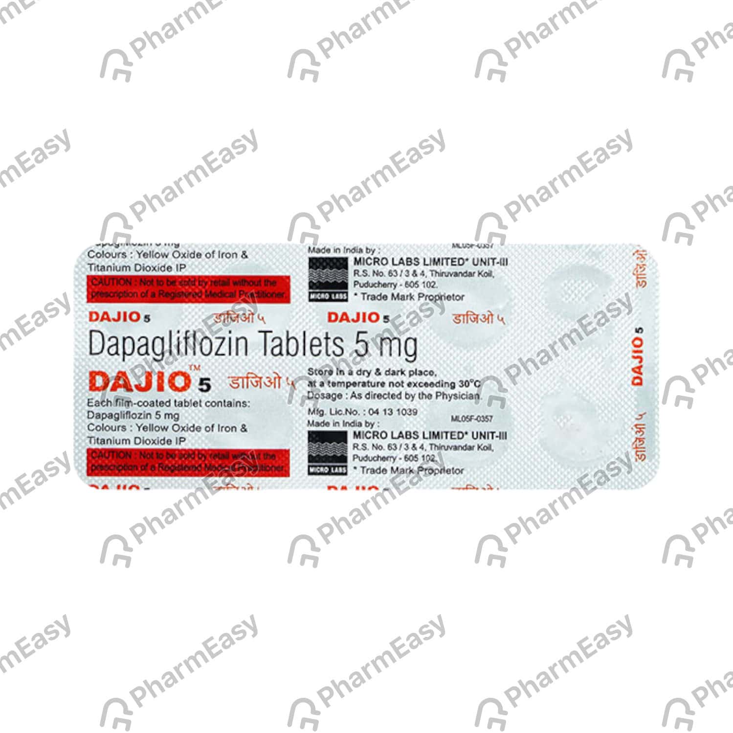 Dajio 5 MG Tablet (10): Uses, Side Effects, Price & Dosage | PharmEasy