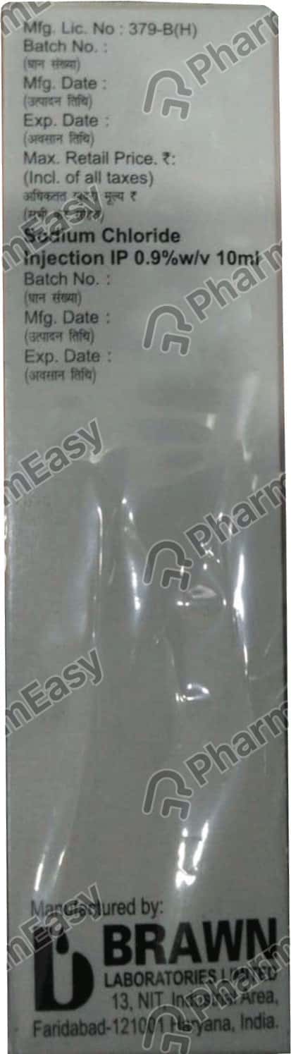 Buy Brumica 100 MG Powder For Injection (1) Online at Flat 15% OFF ...