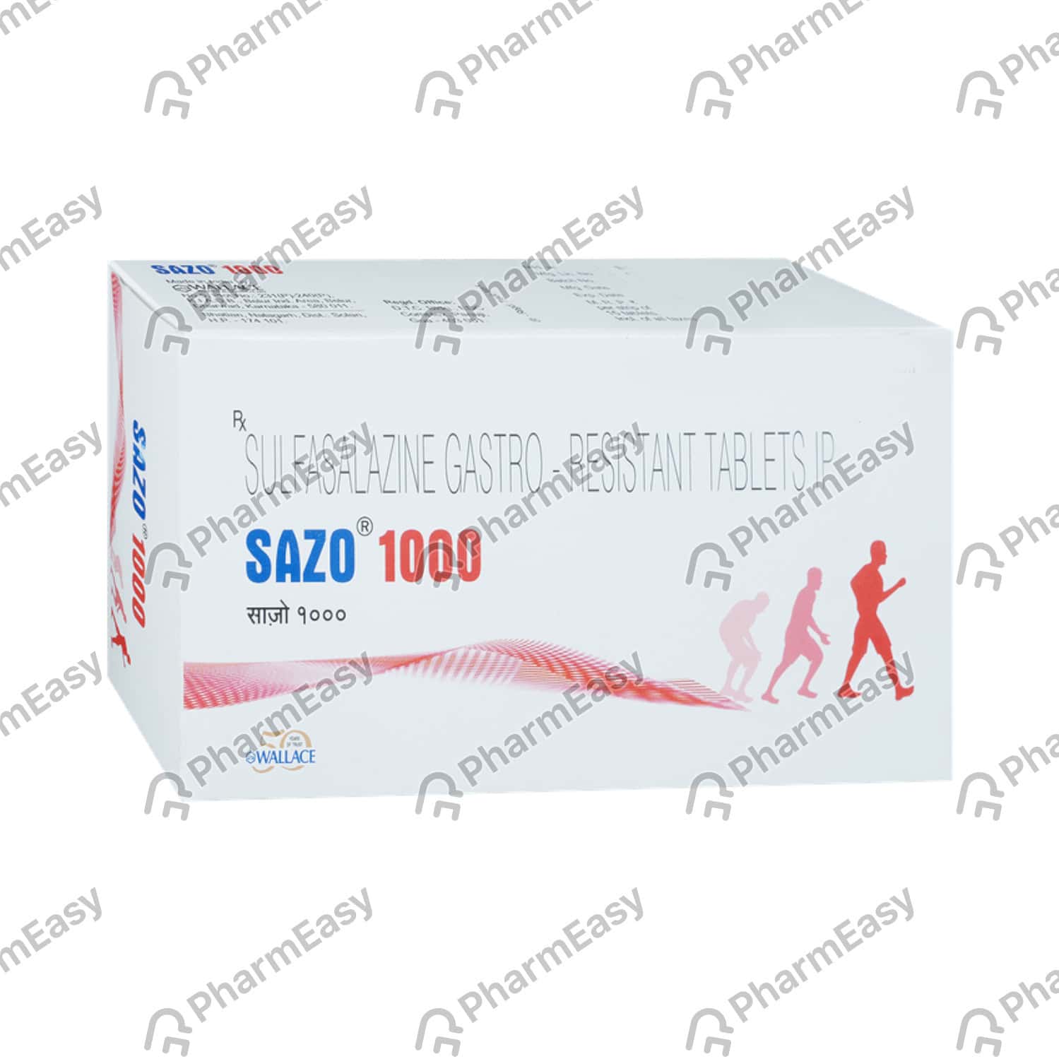 Sazo 1 G Tablet (10): Uses, Side Effects, Price & Dosage | PharmEasy
