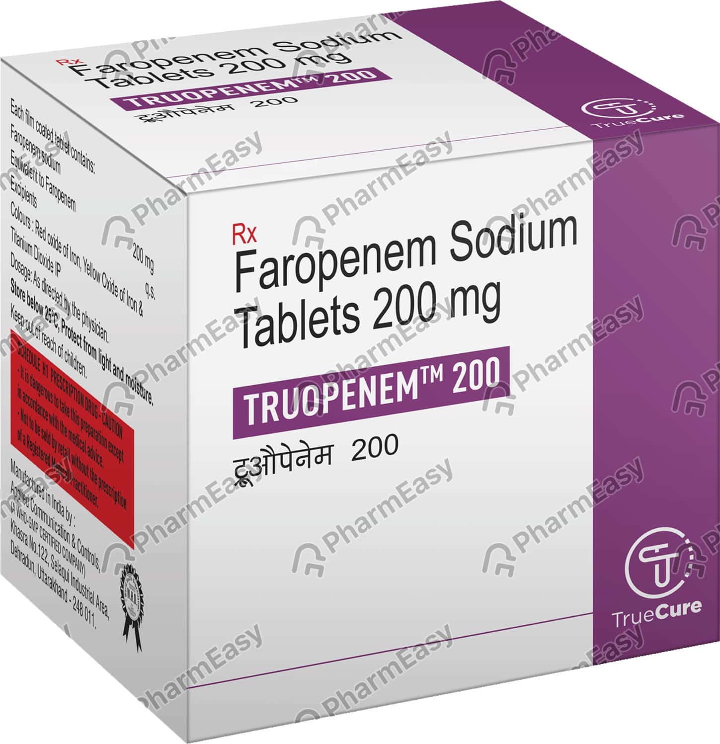 Truopenem 200 MG Tablet (6): Uses, Side Effects, Price & Dosage | PharmEasy